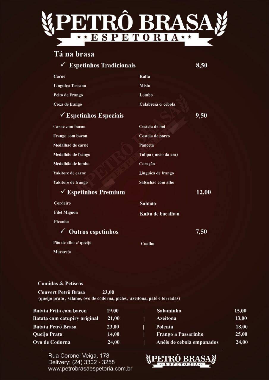Menu at Petro Brasa ESPETORIA restaurant, Petrópolis