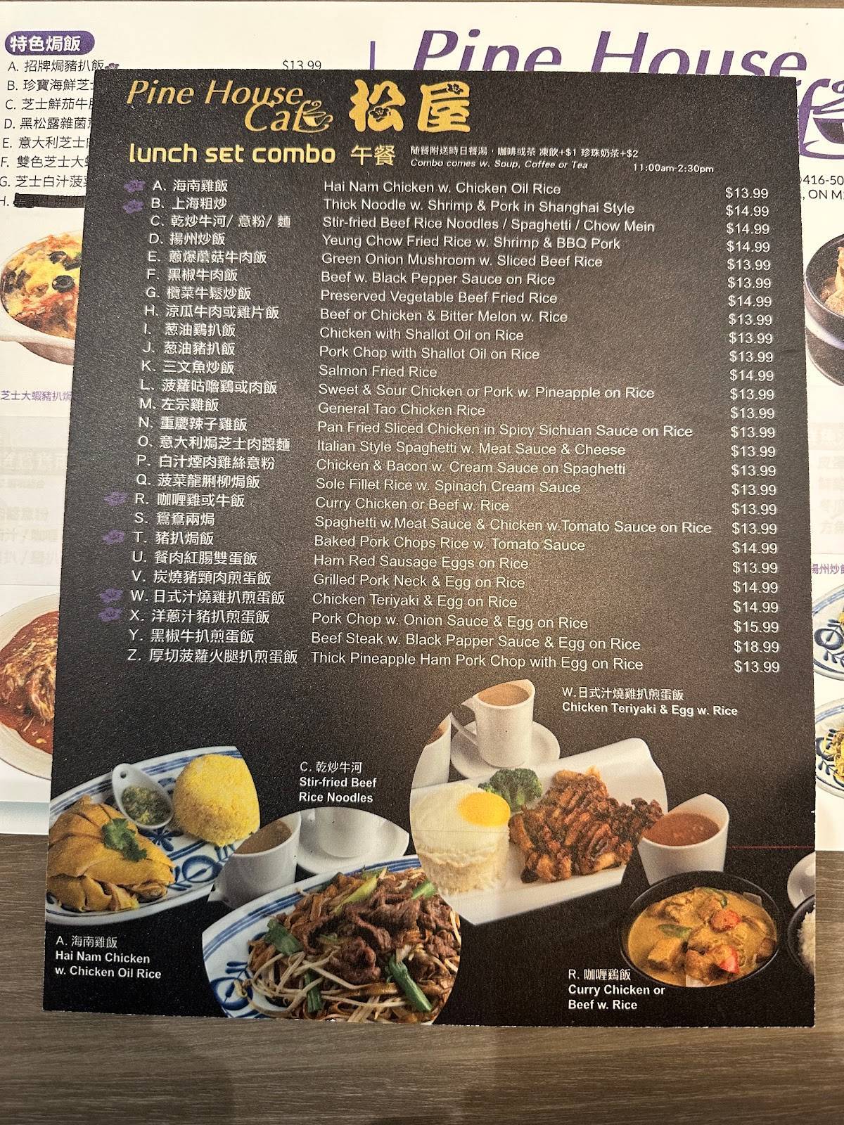 Menu at Pine House Cafe - Leslie Location, Toronto, 149 Ravel Rd
