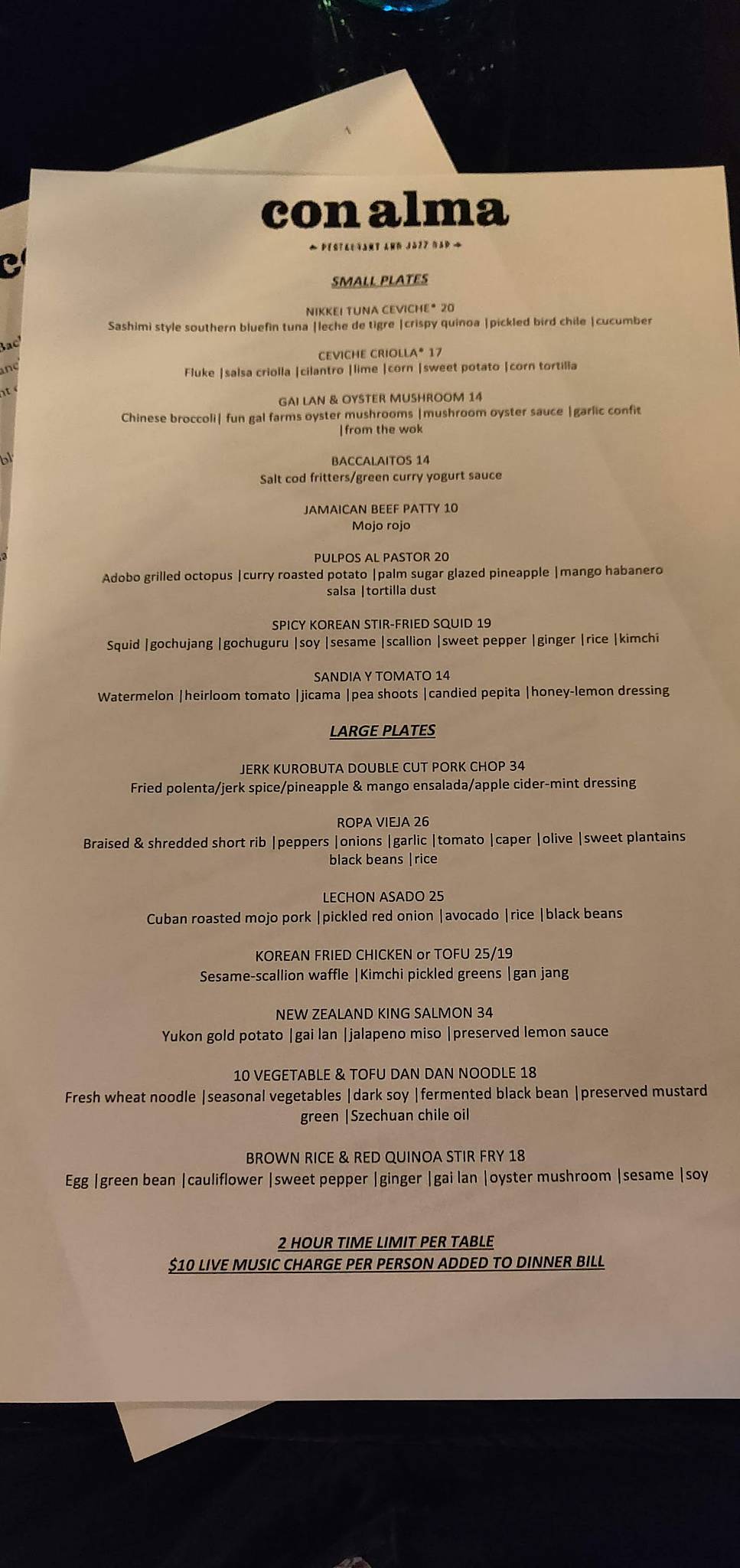 Menu at Con Alma pub & bar, Pittsburgh