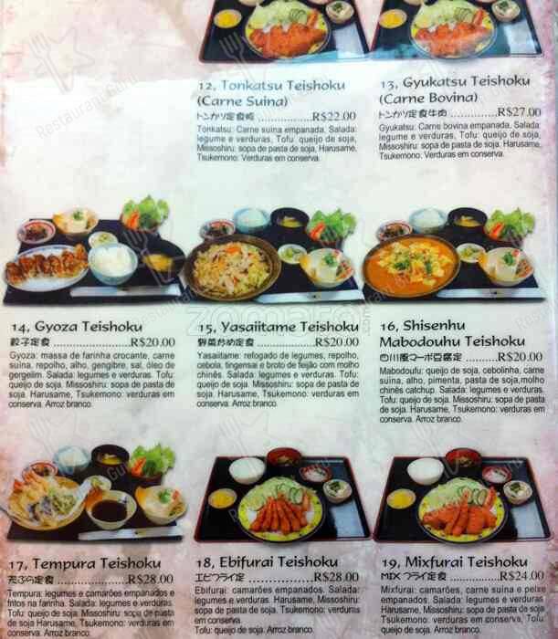 Menu em Restaurante Porque Sim, São Paulo