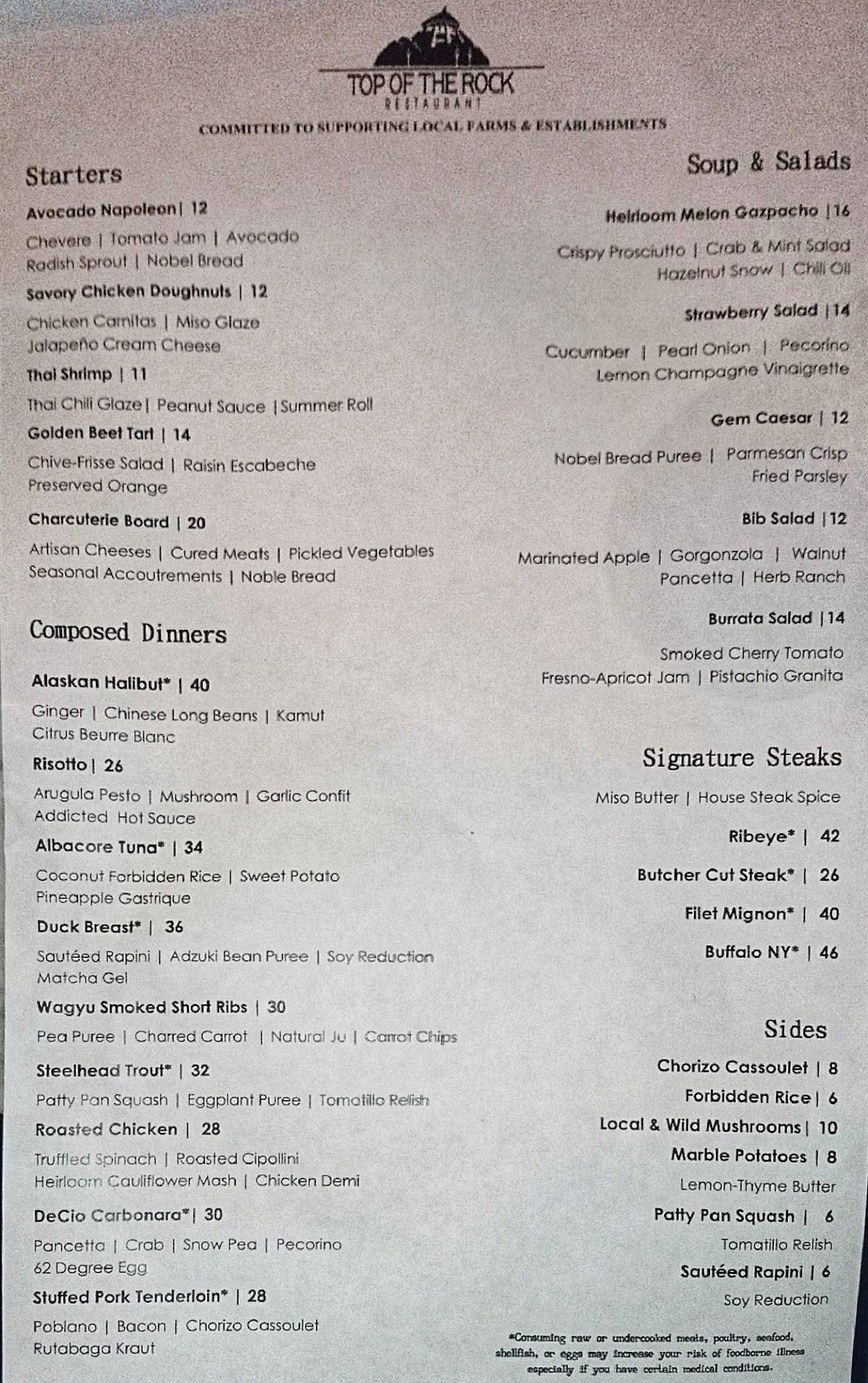 Menu at Top of the Rock Restaurant, Tempe