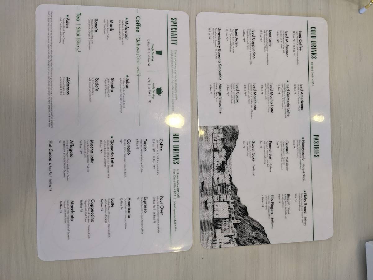 Menu at Qamaria Yemeni Coffee Co. cafe, Commerce Charter Township, N ...