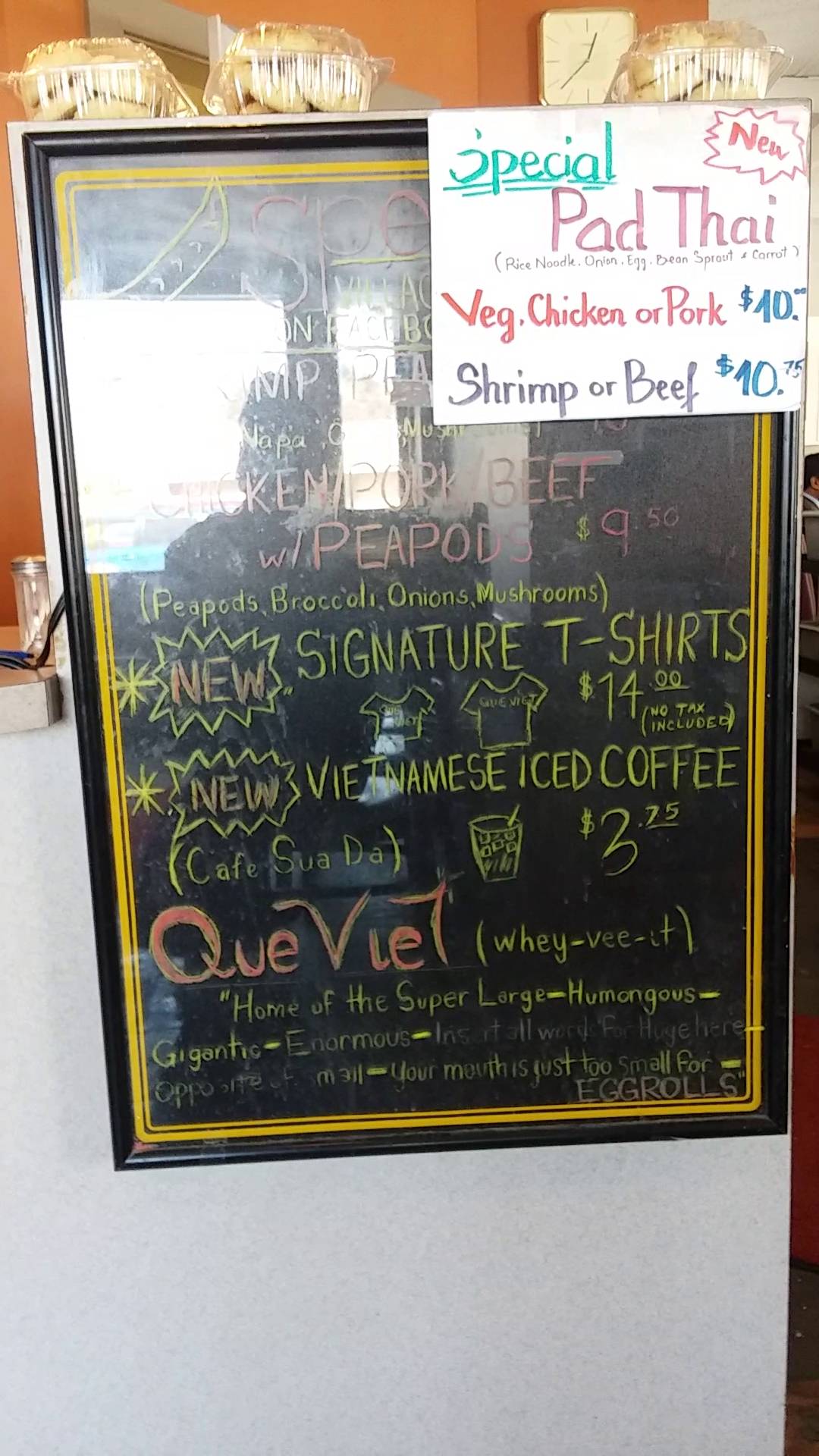 Menu at Que Viet Village House 3 restaurant, Brooklyn Center