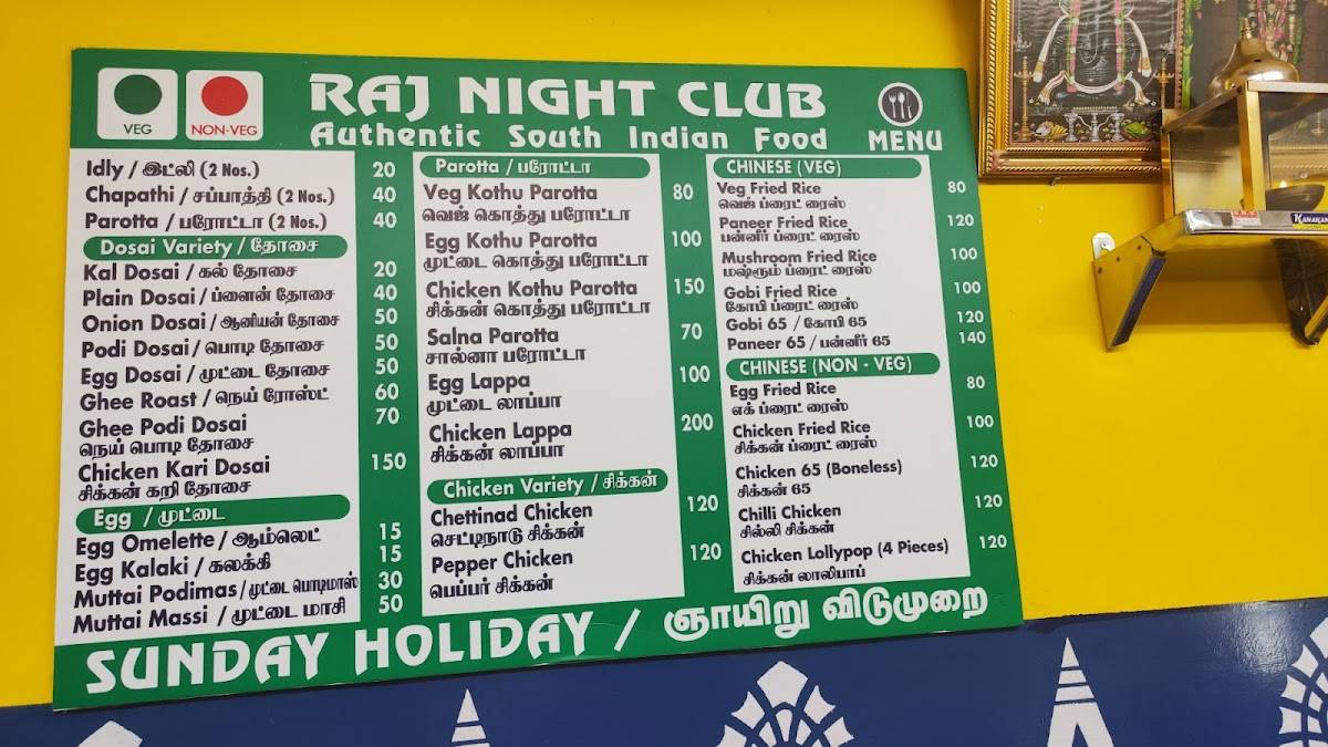 Menu at Raj Night Club, Chennai