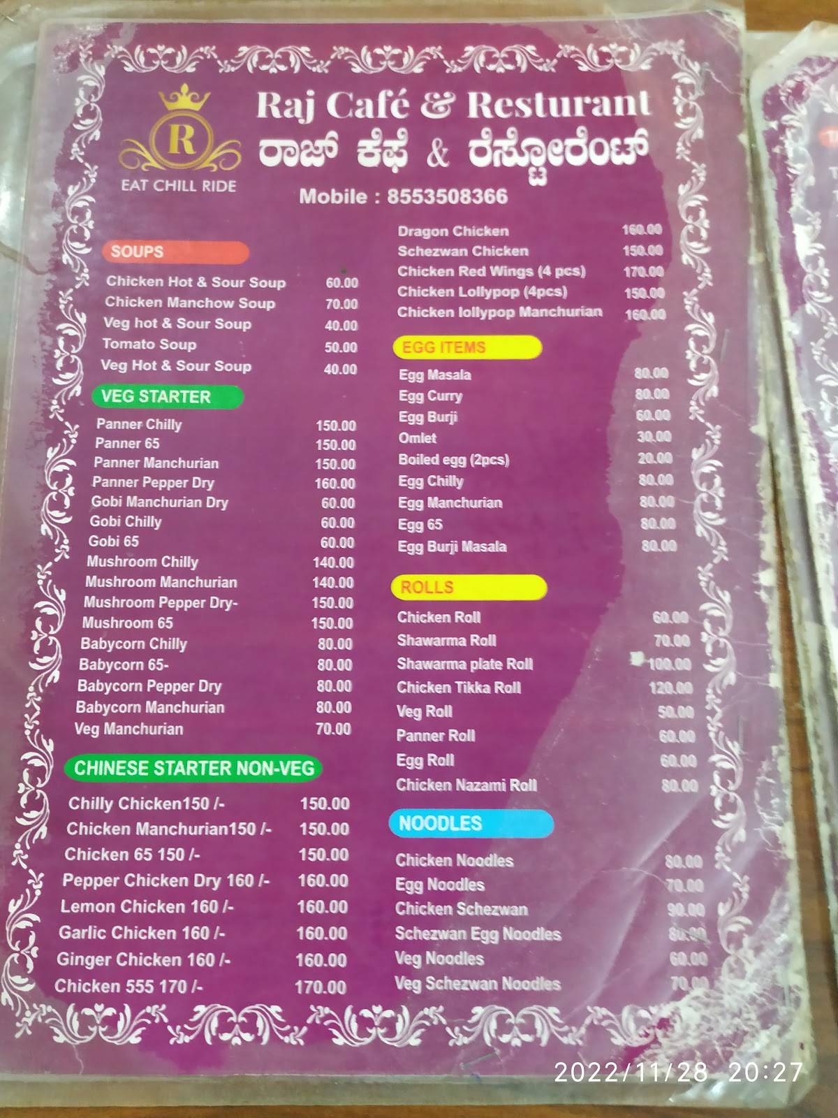 Menu at Raj Cafe and Restaurant, Bengaluru