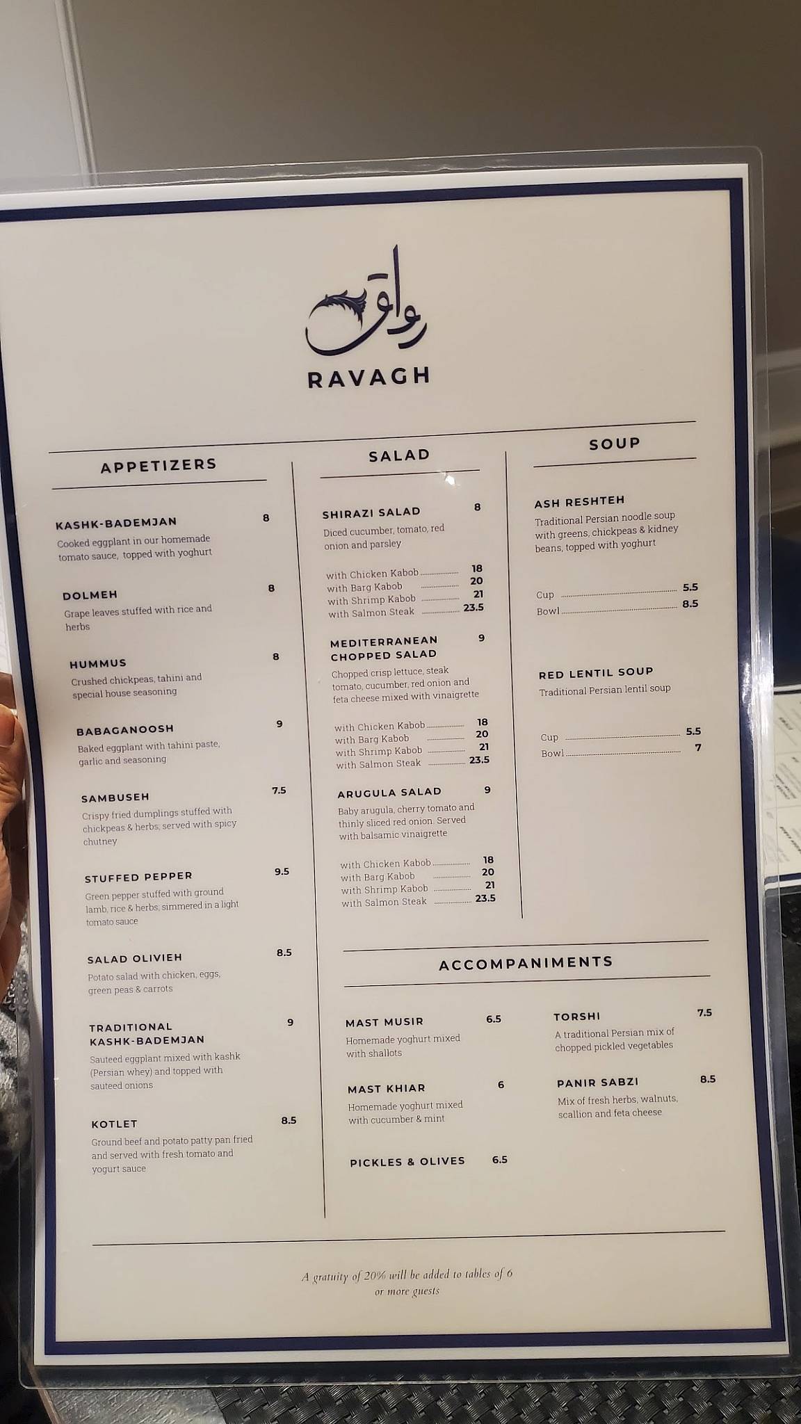 Menu at Ravagh Persian Grill pub & bar, Roslyn Heights