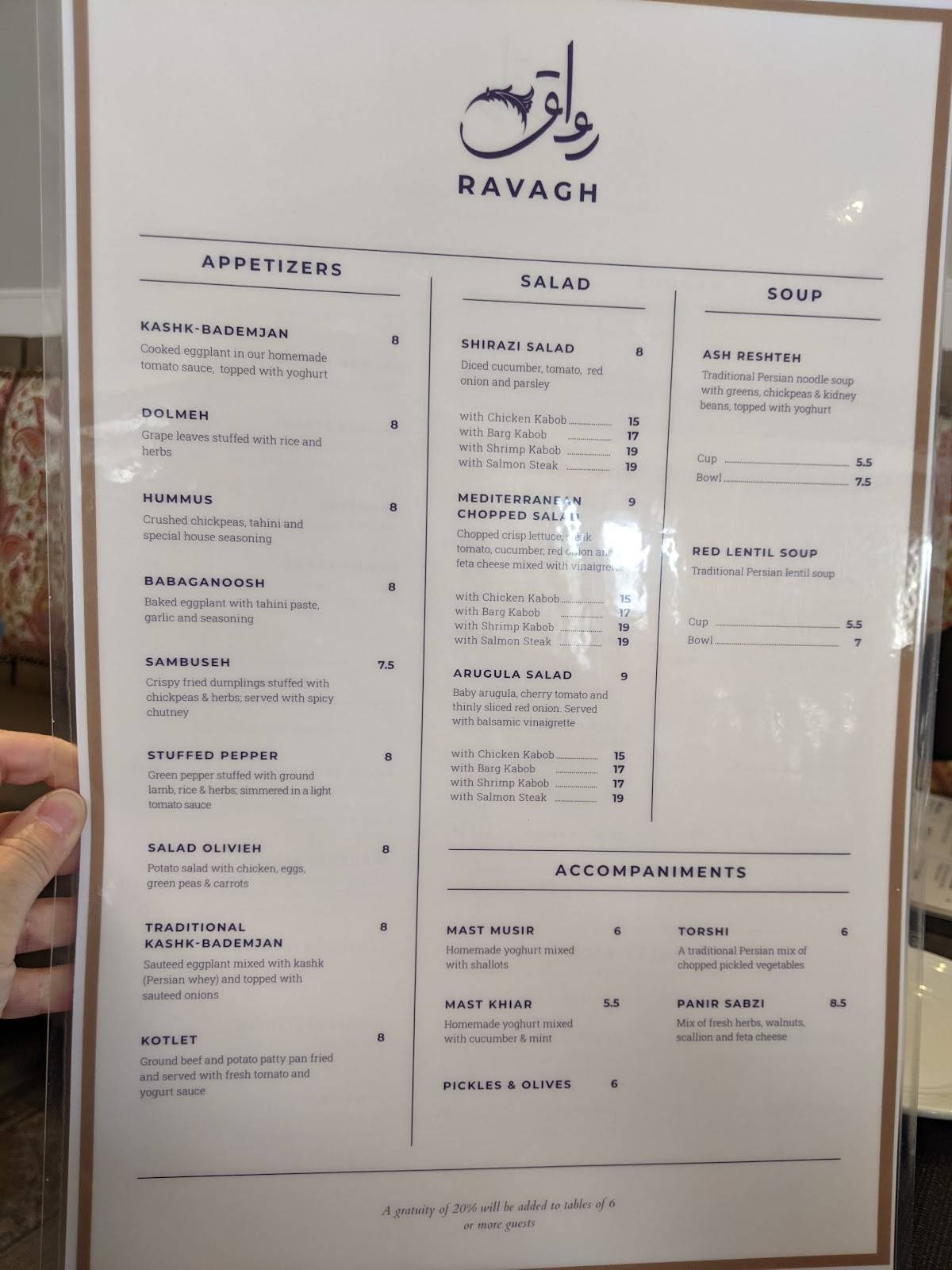 Menu at Ravagh Persian Grill pub & bar, Roslyn Heights