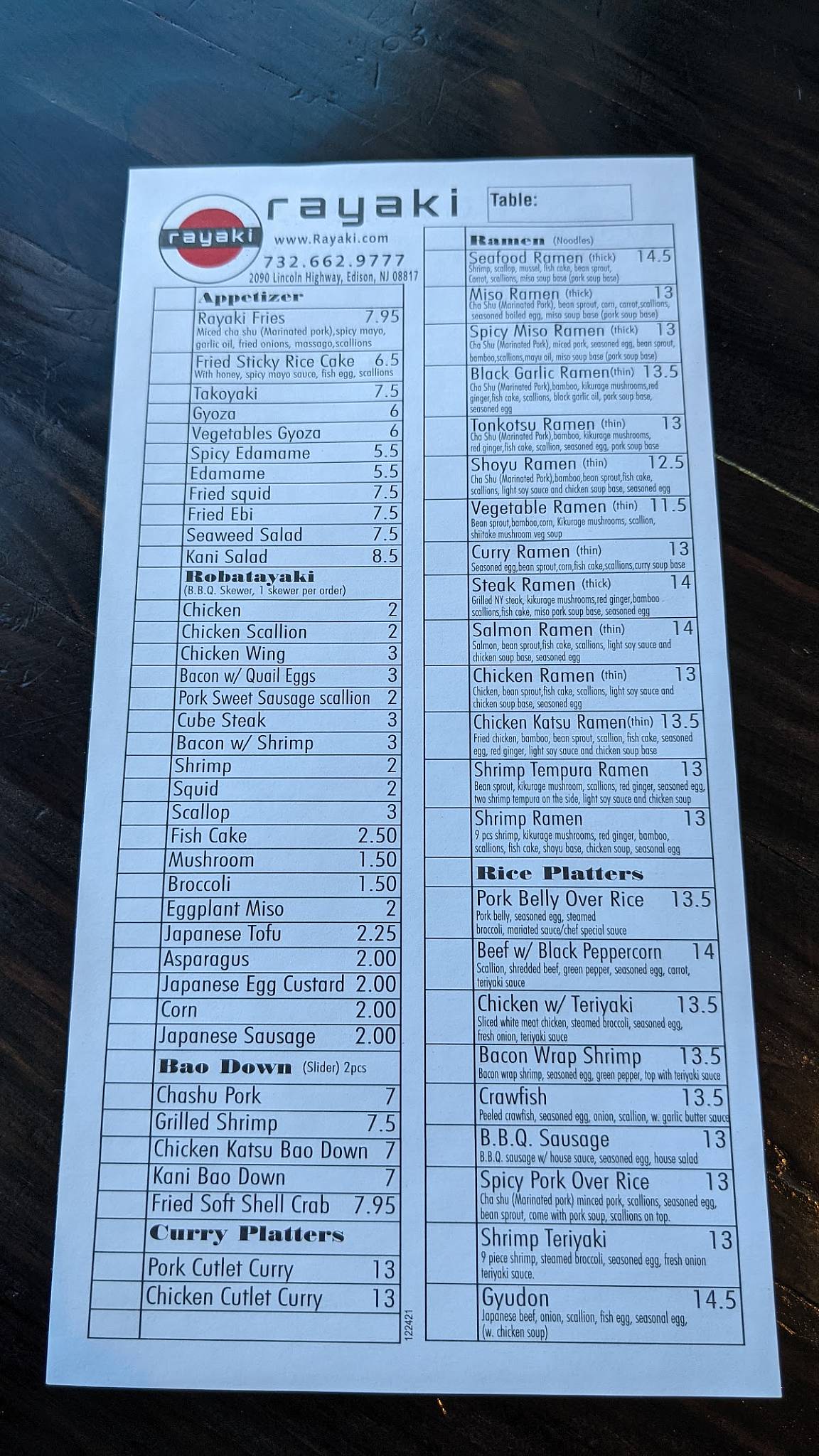 Menu at Rayaki Ramen Edison restaurant, Edison