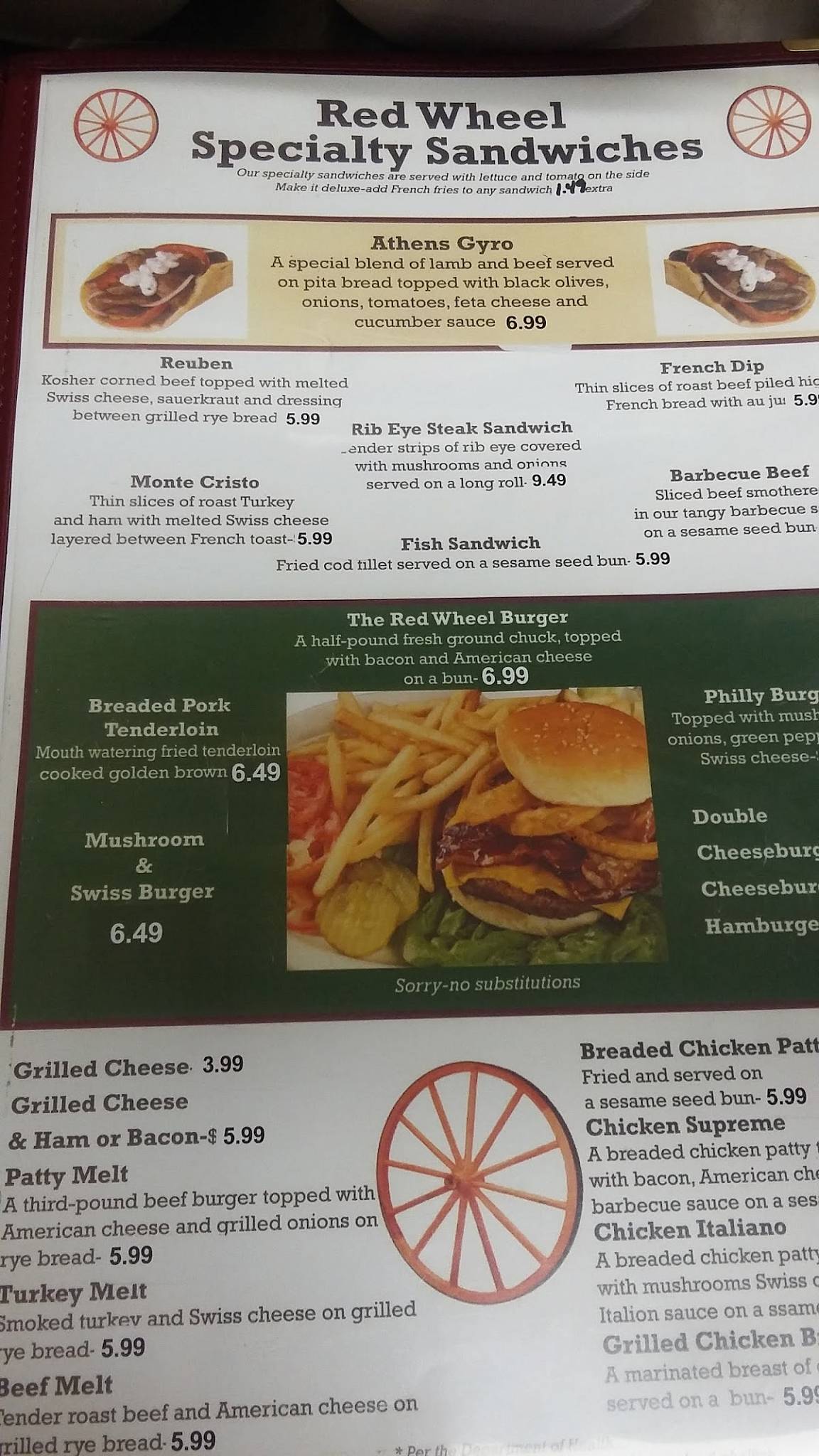Menu at Red Wheel Restaurant, Rantoul