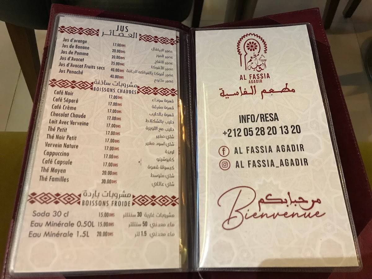 Menu au Restaurant Al Fassia Agadir Bay, Agadir