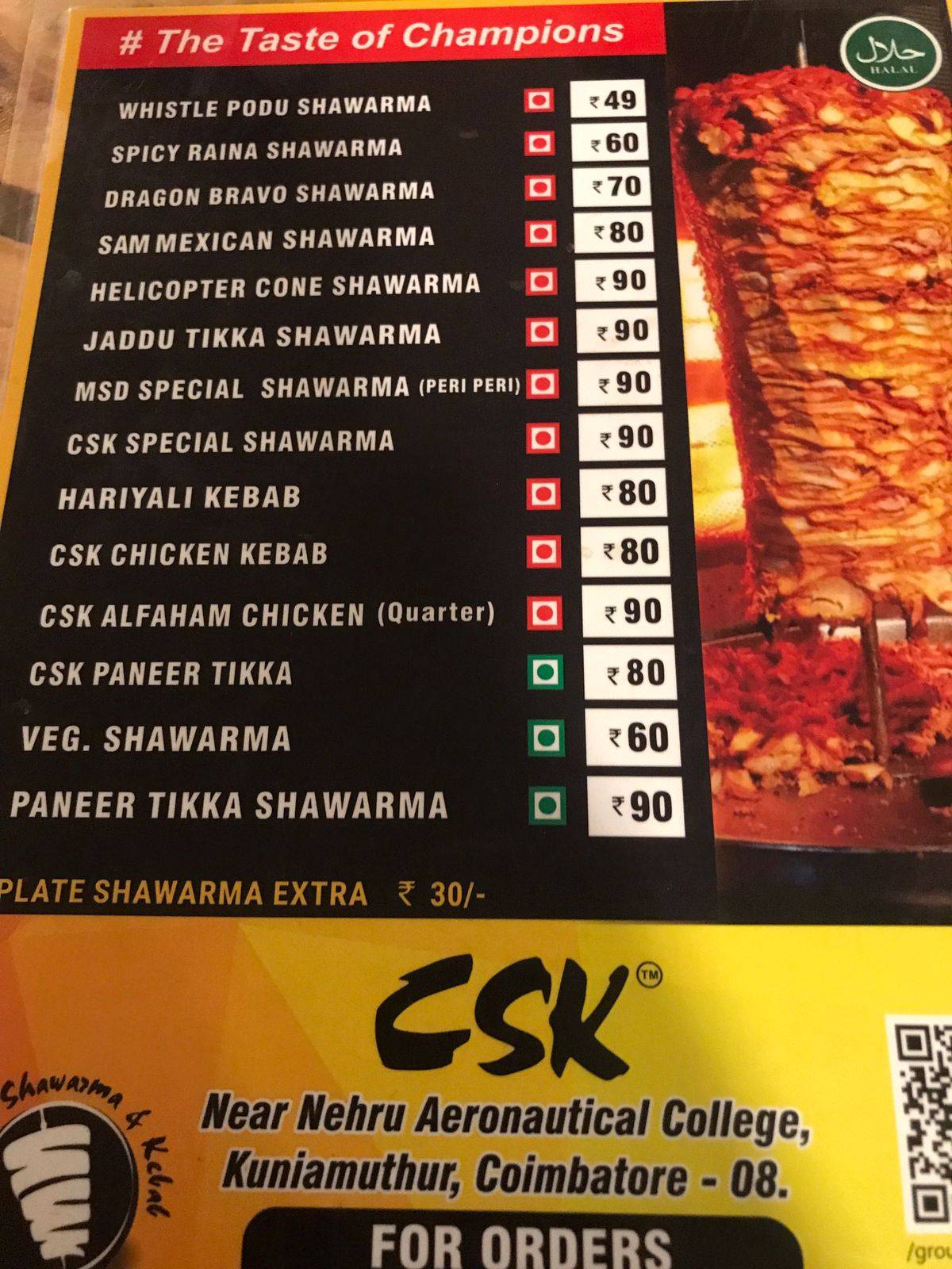 Menu at CSK RESTAURANT, Coimbatore, NO-443