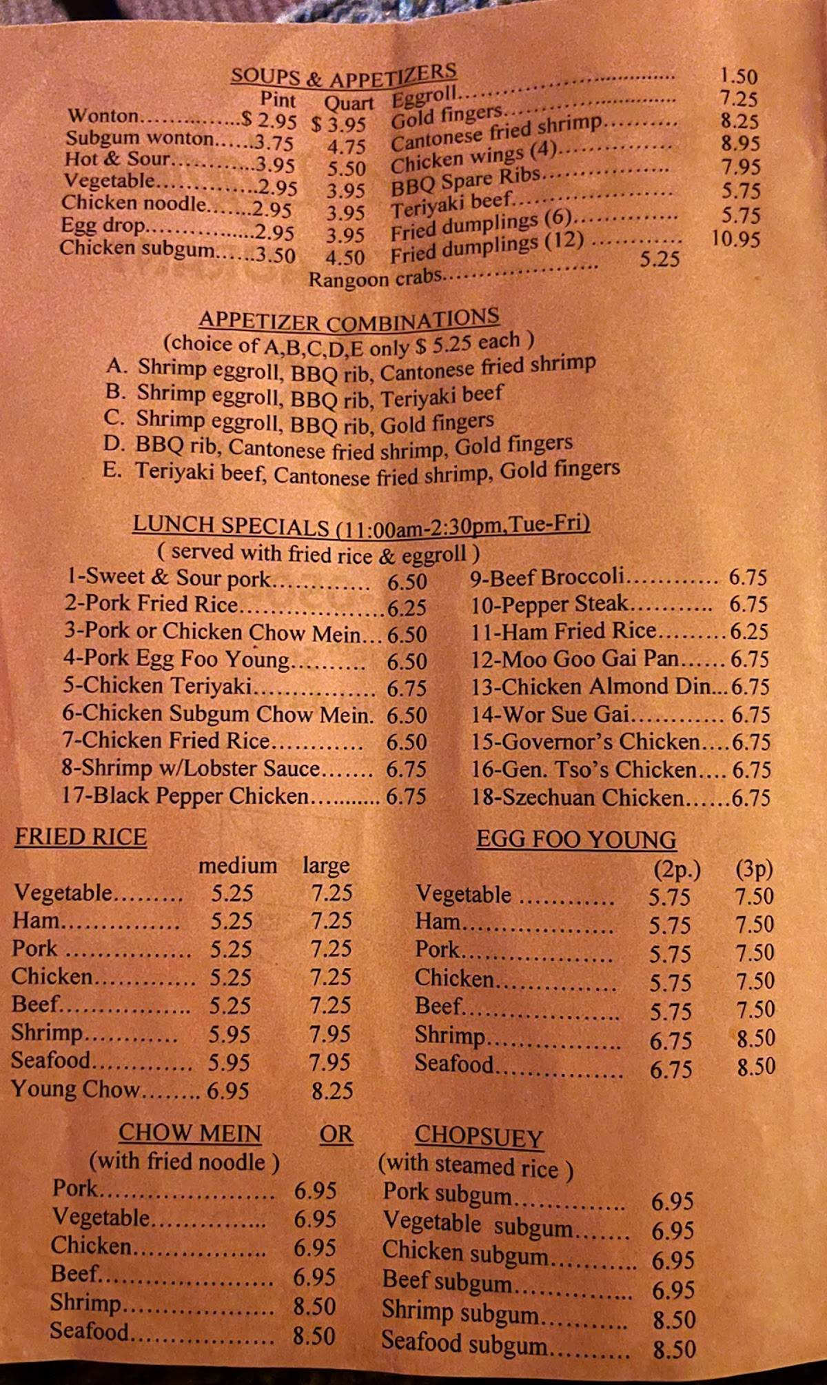Menu at Dragon Light restaurant, Cleveland