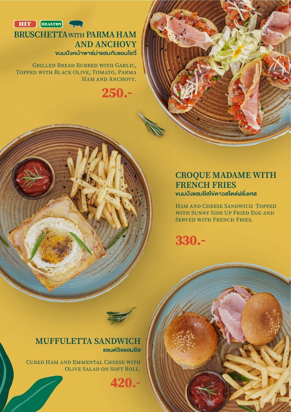 Menu at Fat Coco Seafood Club, Pattaya City