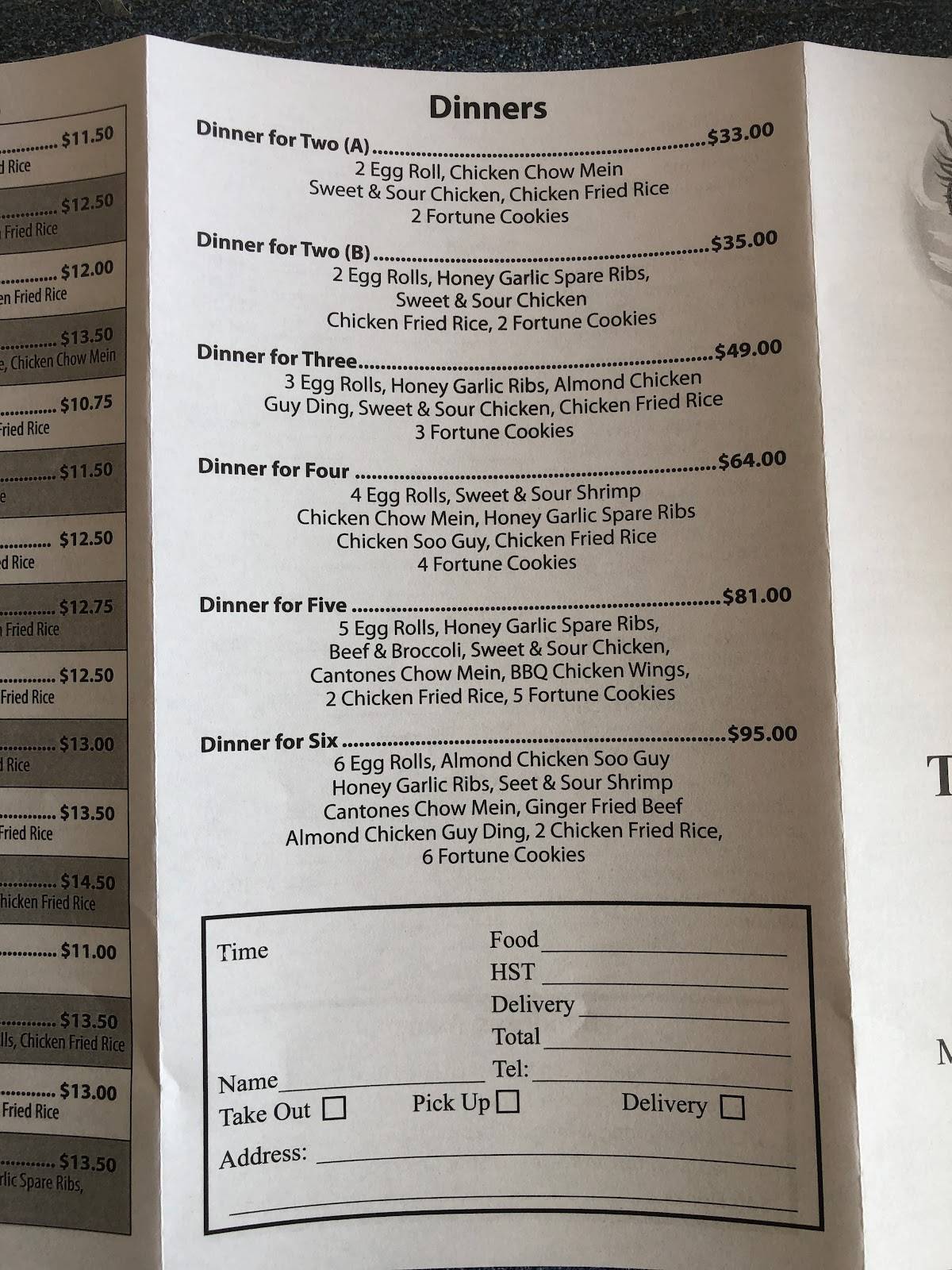 Menu at Fortune Star Chinese Restaurant, Sydney