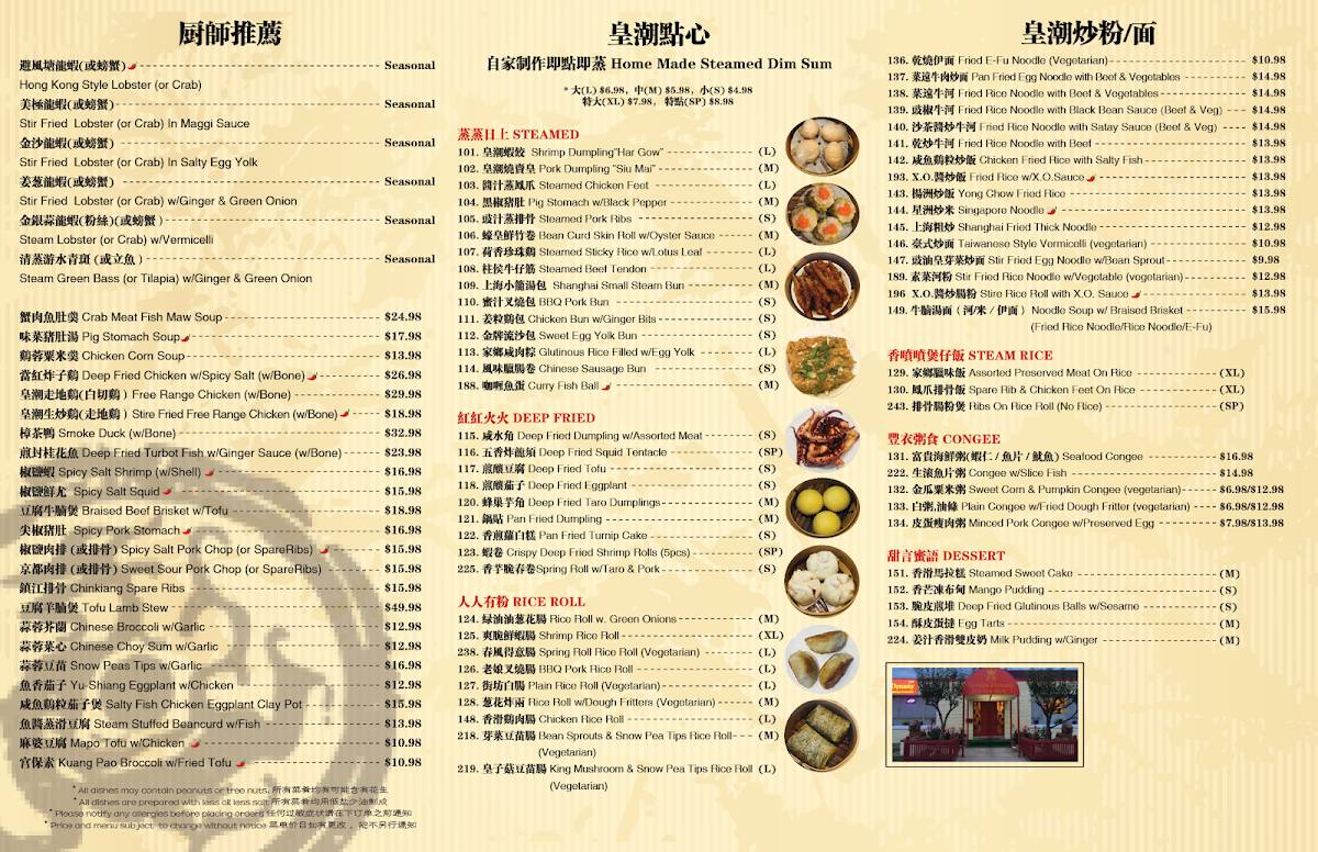 Menu at Golden Dynasty Restaurant, Kitchener