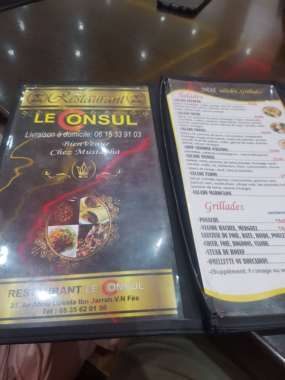 Menu at Le Consul restaurant, Fes