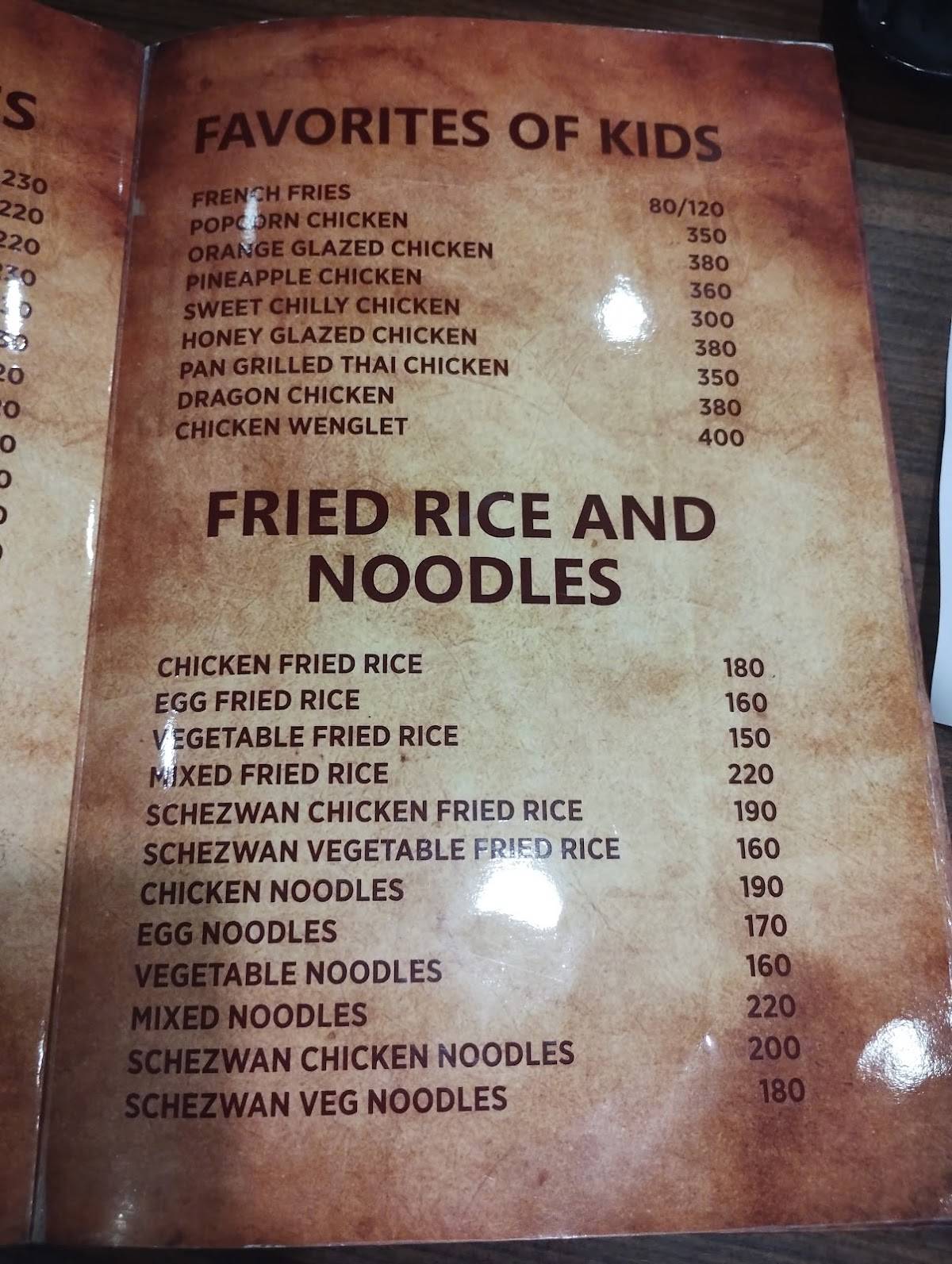 Menu at Mazali Restaurant, Perinthalmanna, Perintalmanna