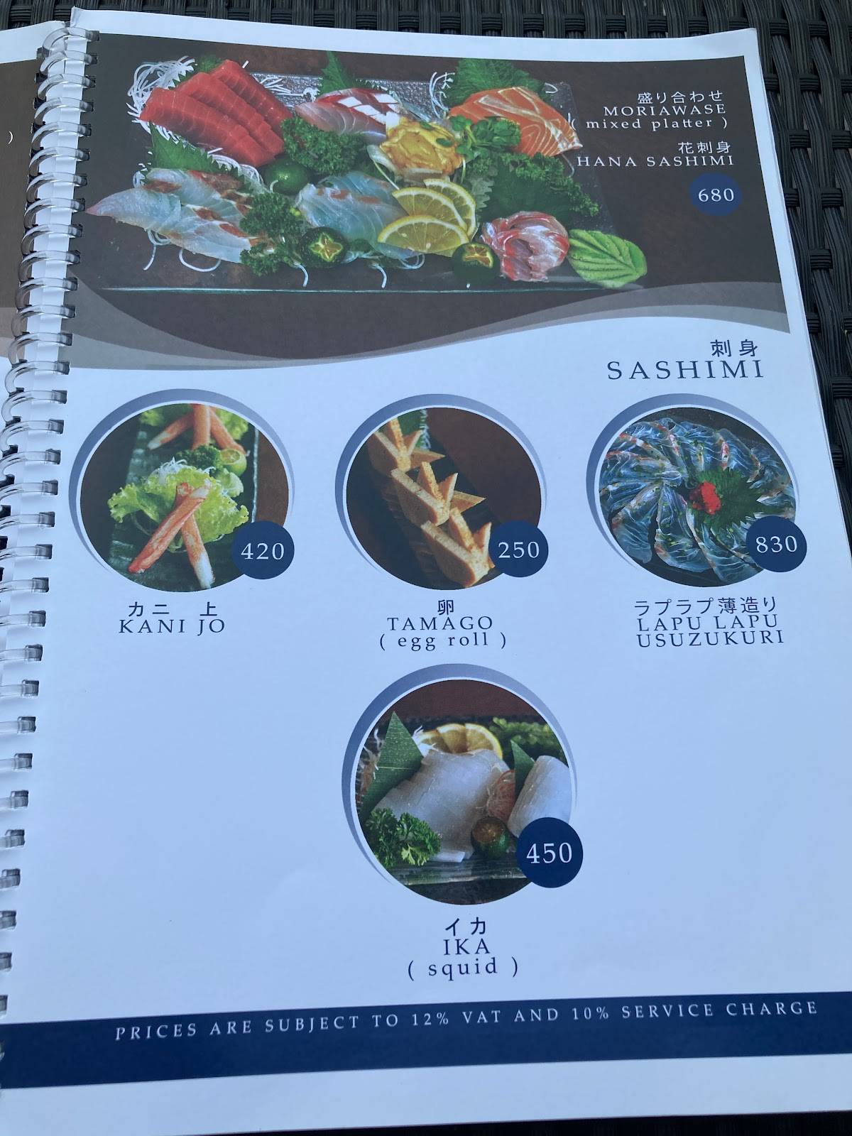 Menu at Miyazaki Japanese Restaurant, Muntinlupa, C2FG+CQF