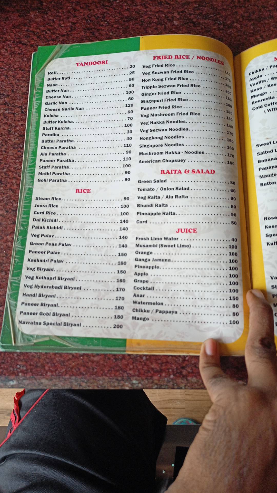 Menu at Navratna Udupi Pure Veg Family Restaurant, Morjim