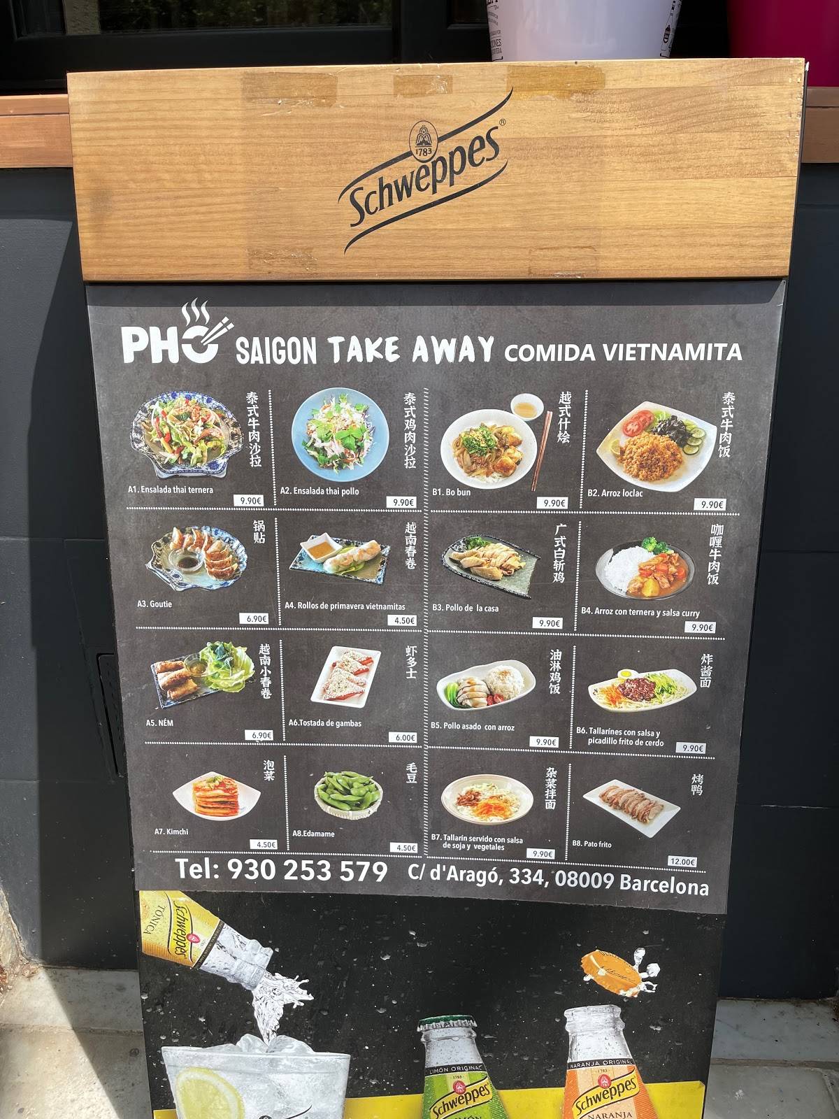 Menu at Pho Saigon. Bar Restaurant Vietnam, Barcelona