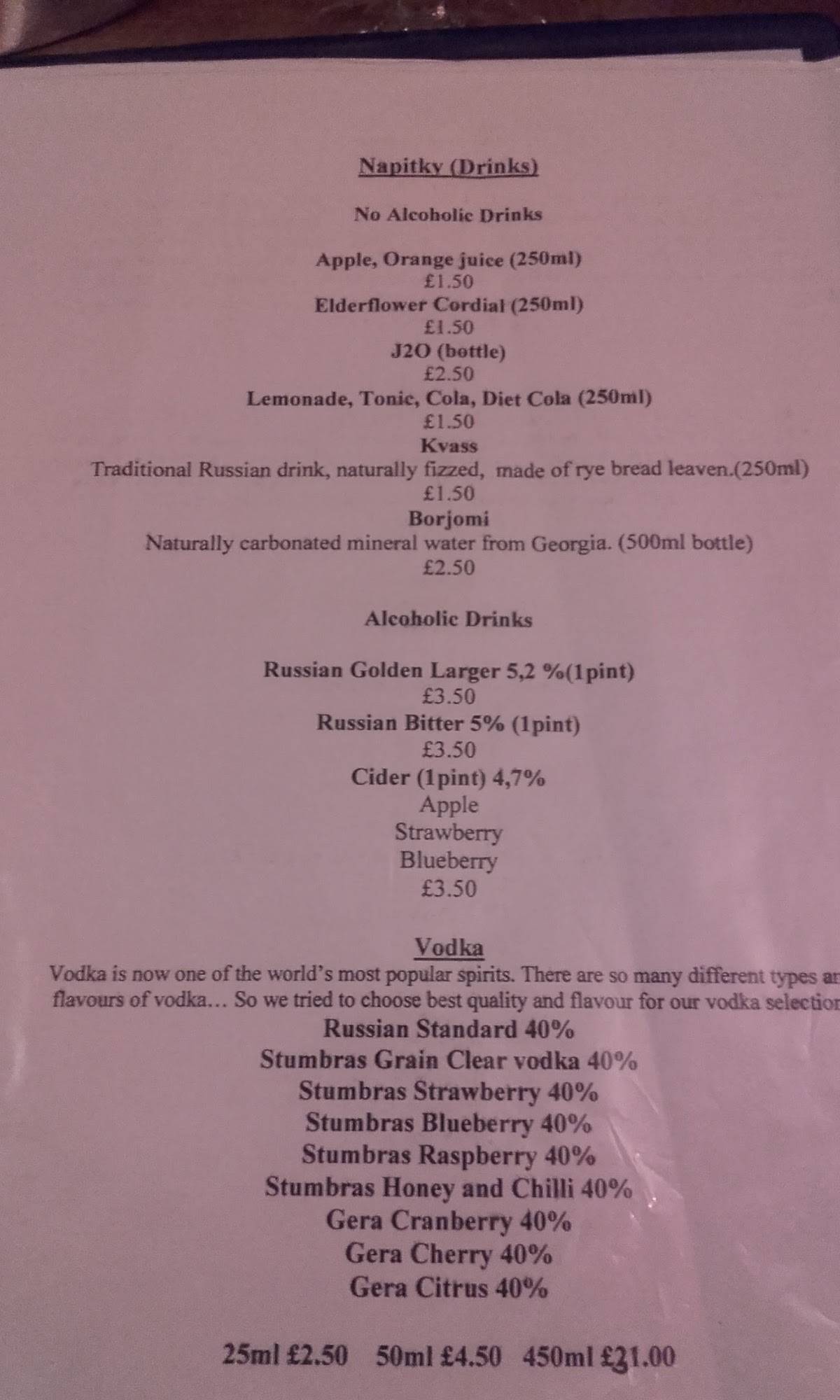 Menu at Rasputin restaurant, Swaffham