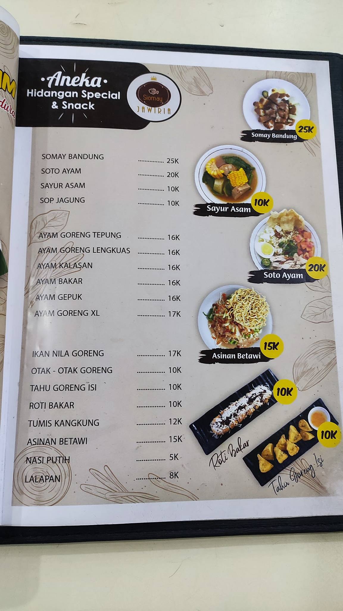 Menu at Rumah Makan Jawi Ria restaurant, Pontianak, Jl. Hasanuddin No.155