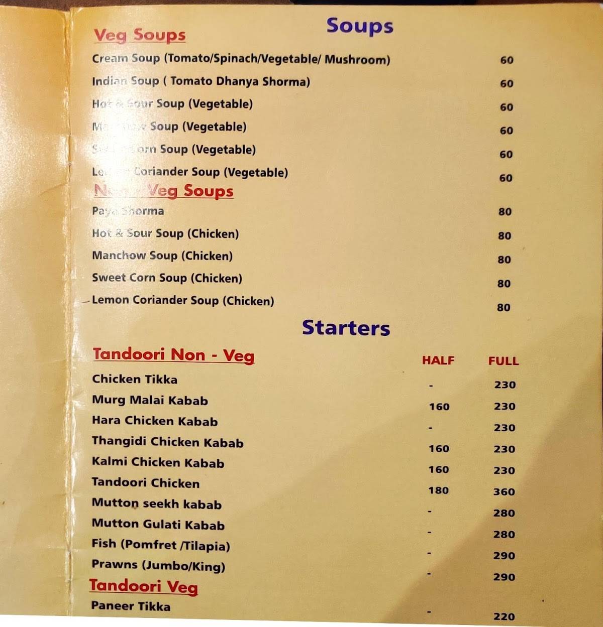 Menu at STARBITES MULTI CUISINE RESTAURANT, Hyderabad