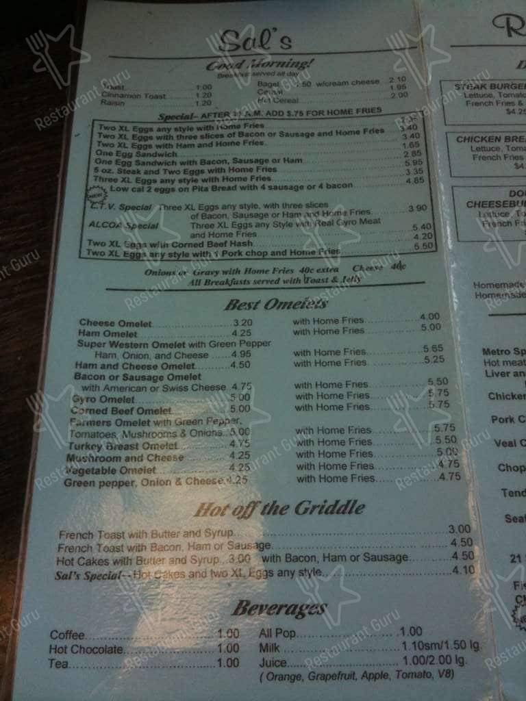 Menu at Sal's restaurant, Cleveland
