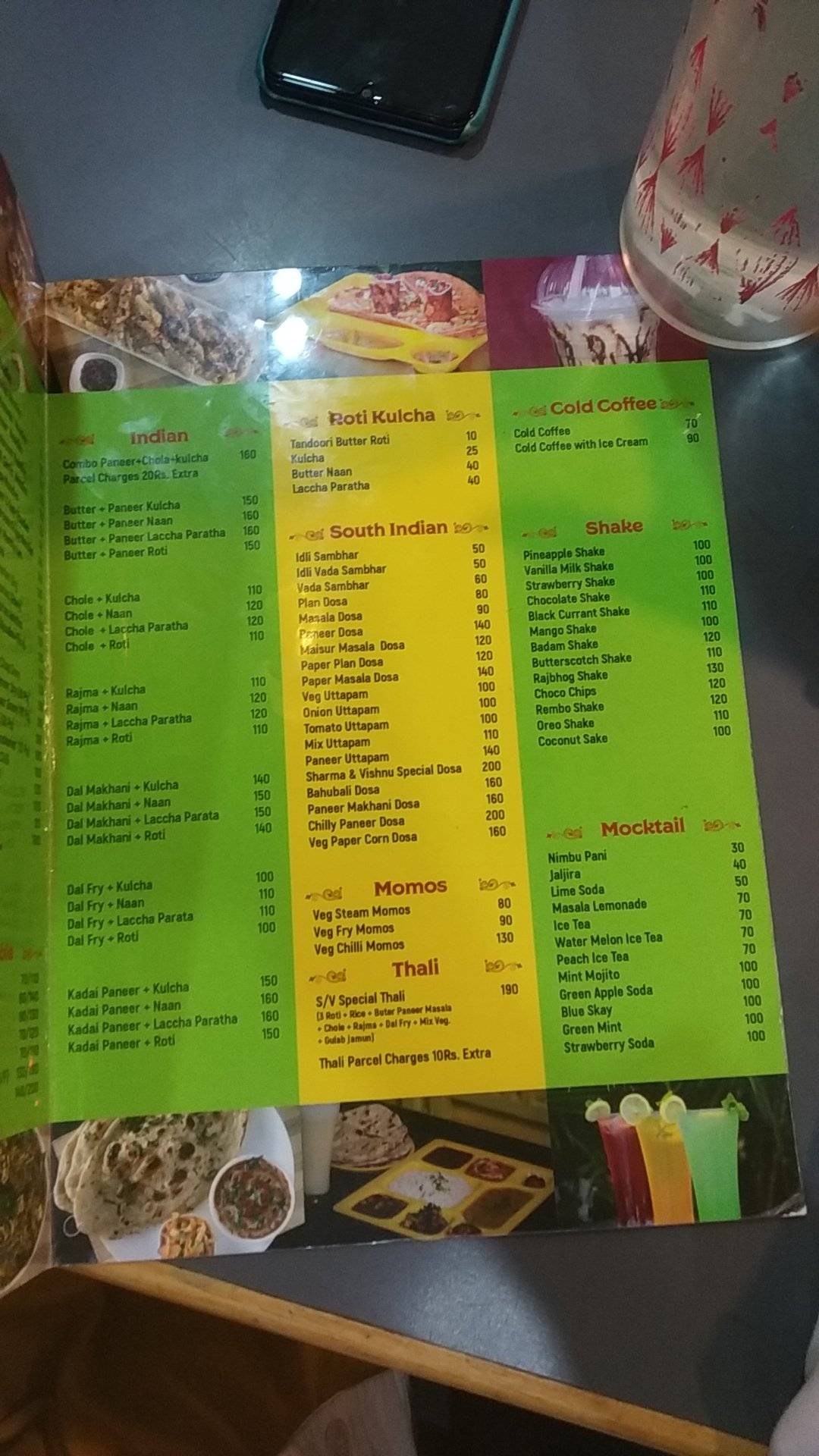 Menu at Sharma & Vishnu, Bhopal