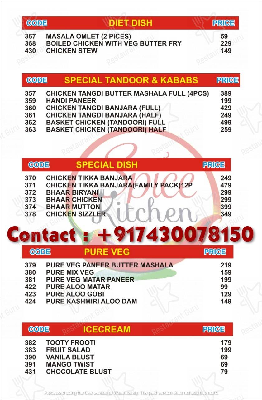 Menu at Spice Kitchen, Ghatal