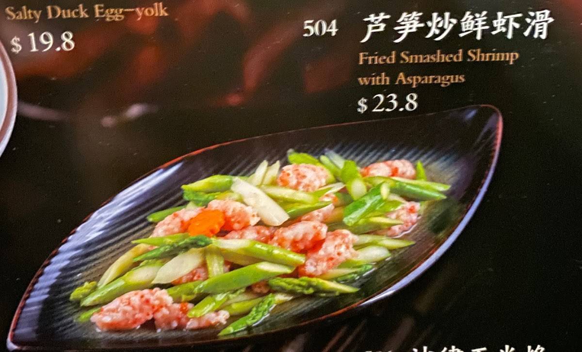 Menu at Spicy Joint Chinatown restaurant, Haymarket