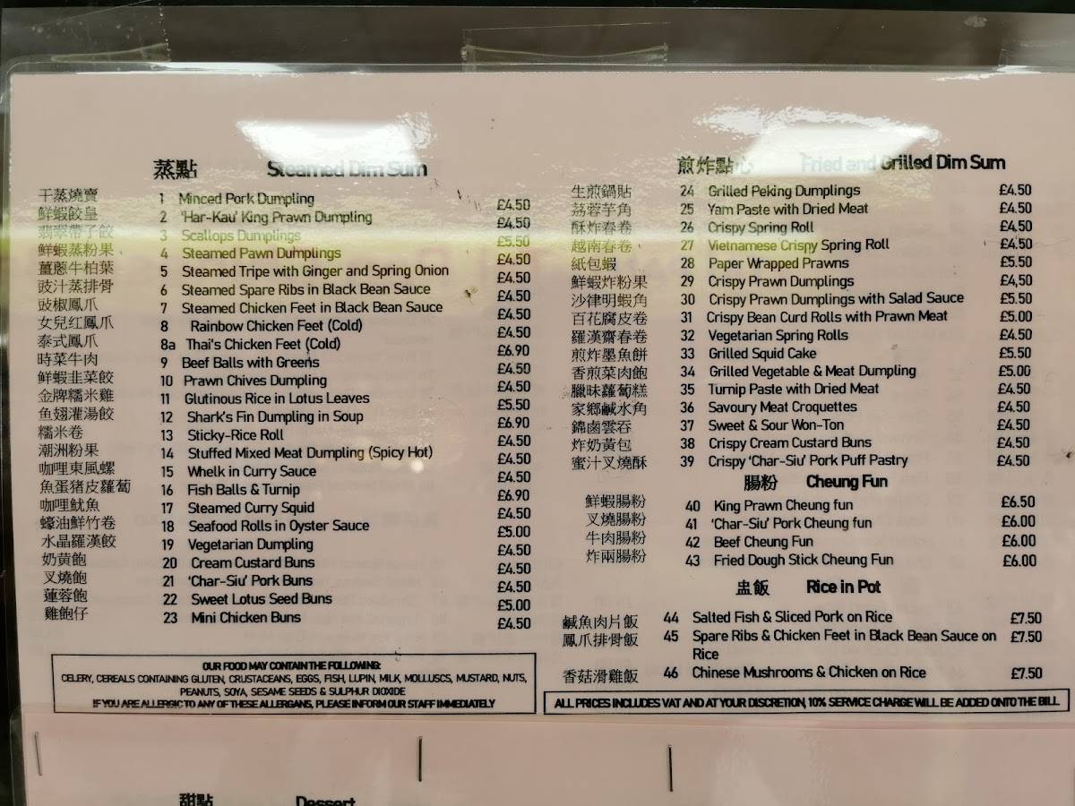 Menu at Tai Tung restaurant, Croydon, 544 Purley Way