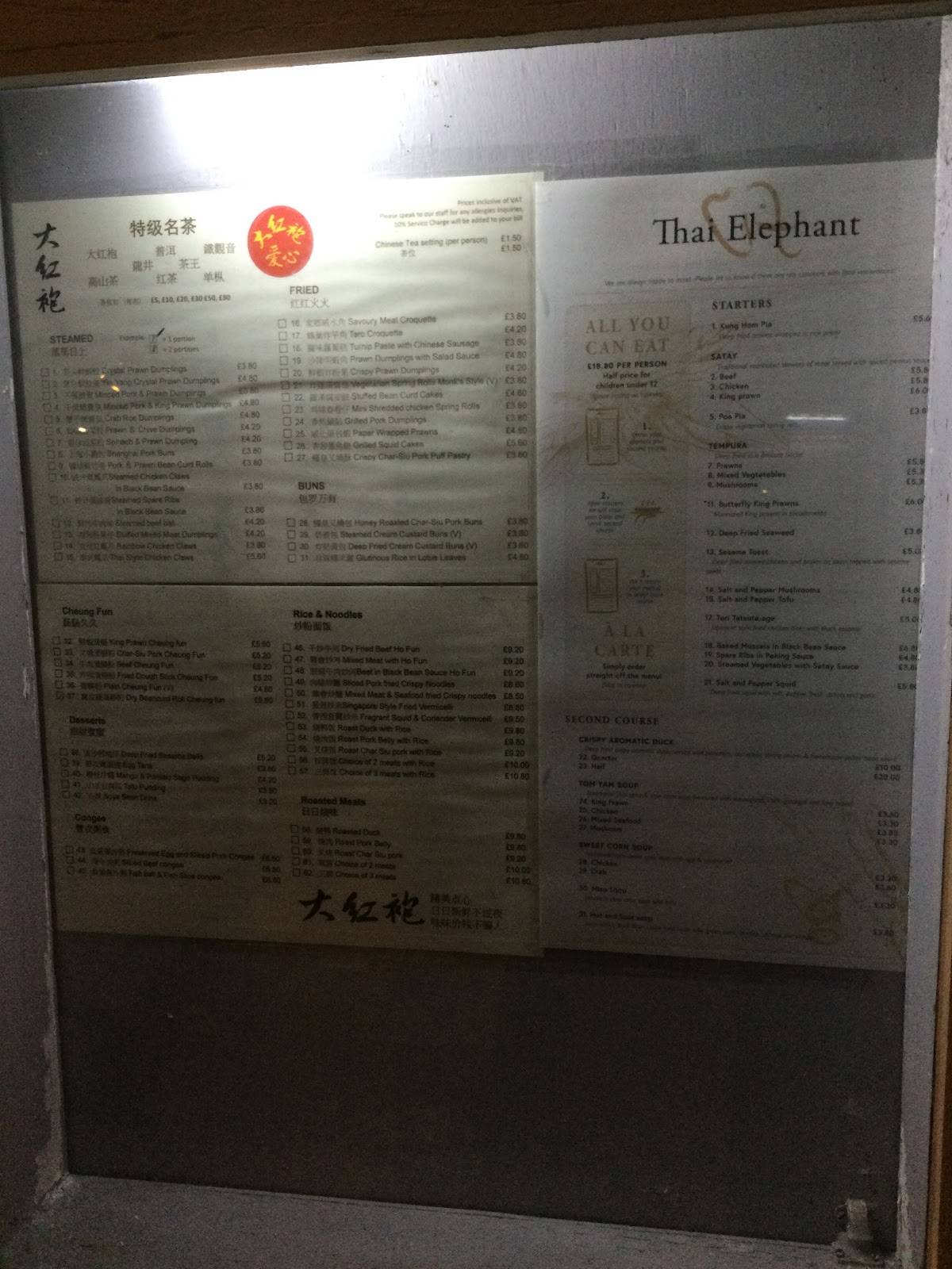 Menu at Thai Elephant Restaurant and Dim Sum (Da Hong Pao), West ...