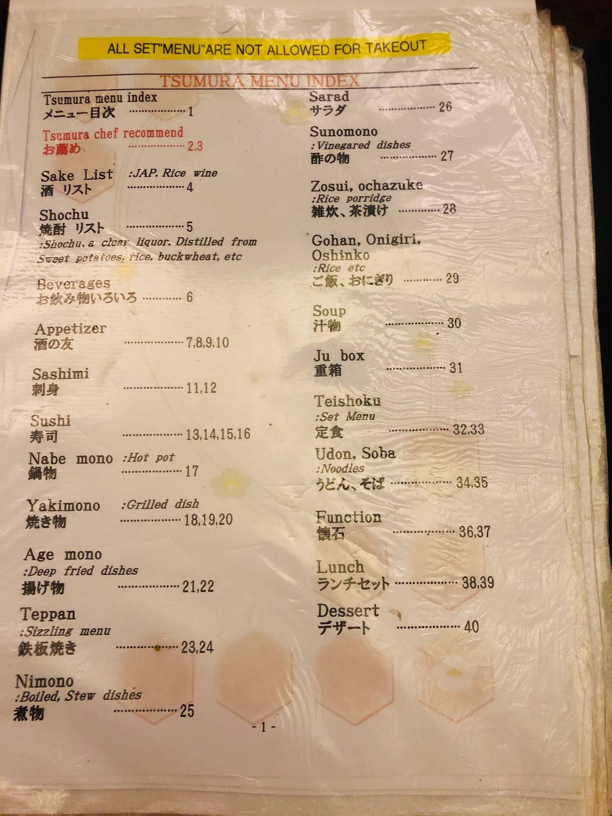 Menu at Tsumura restaurant, Makati