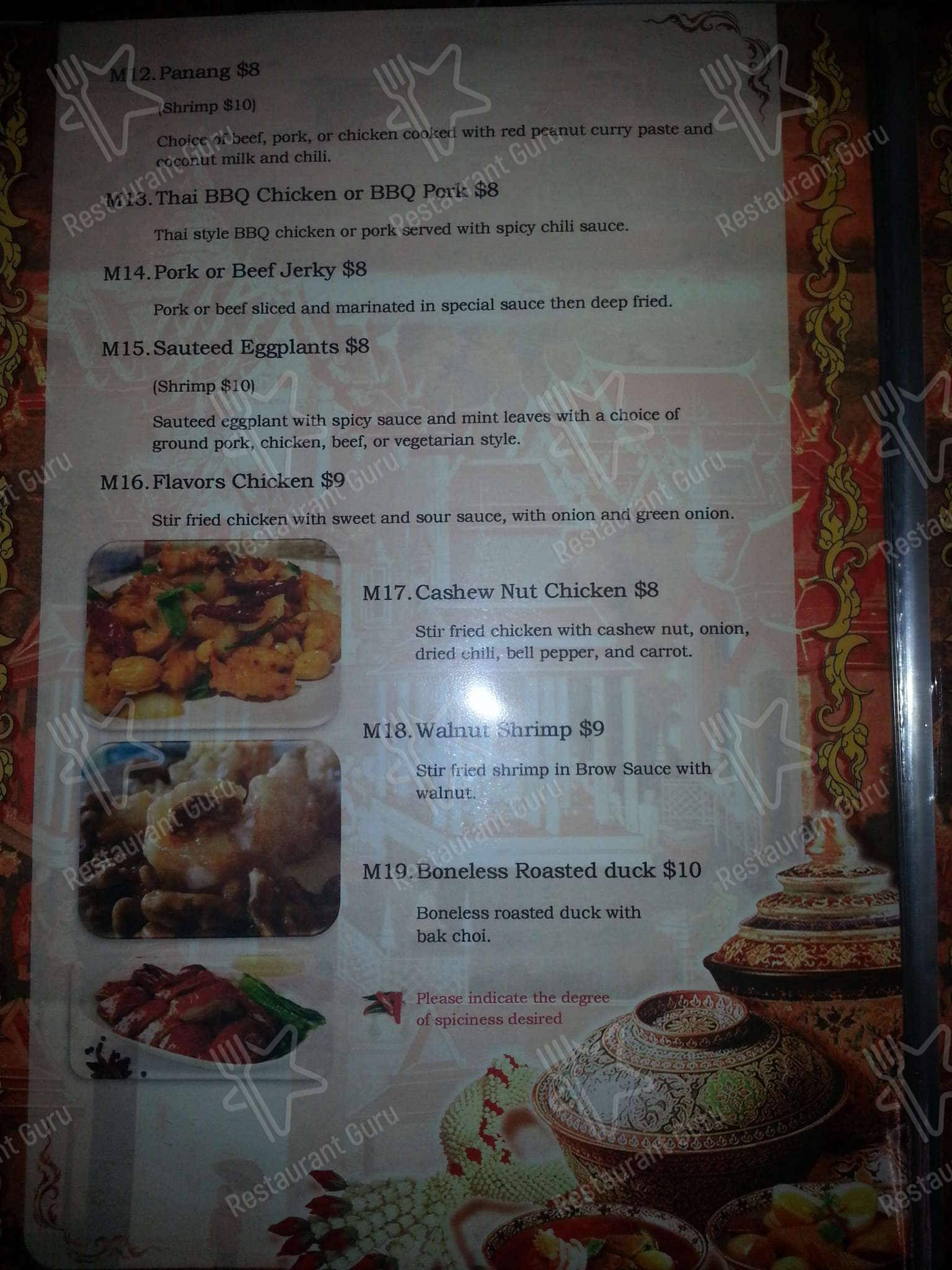Menu at City Corner 2 restaurant, Roanoke