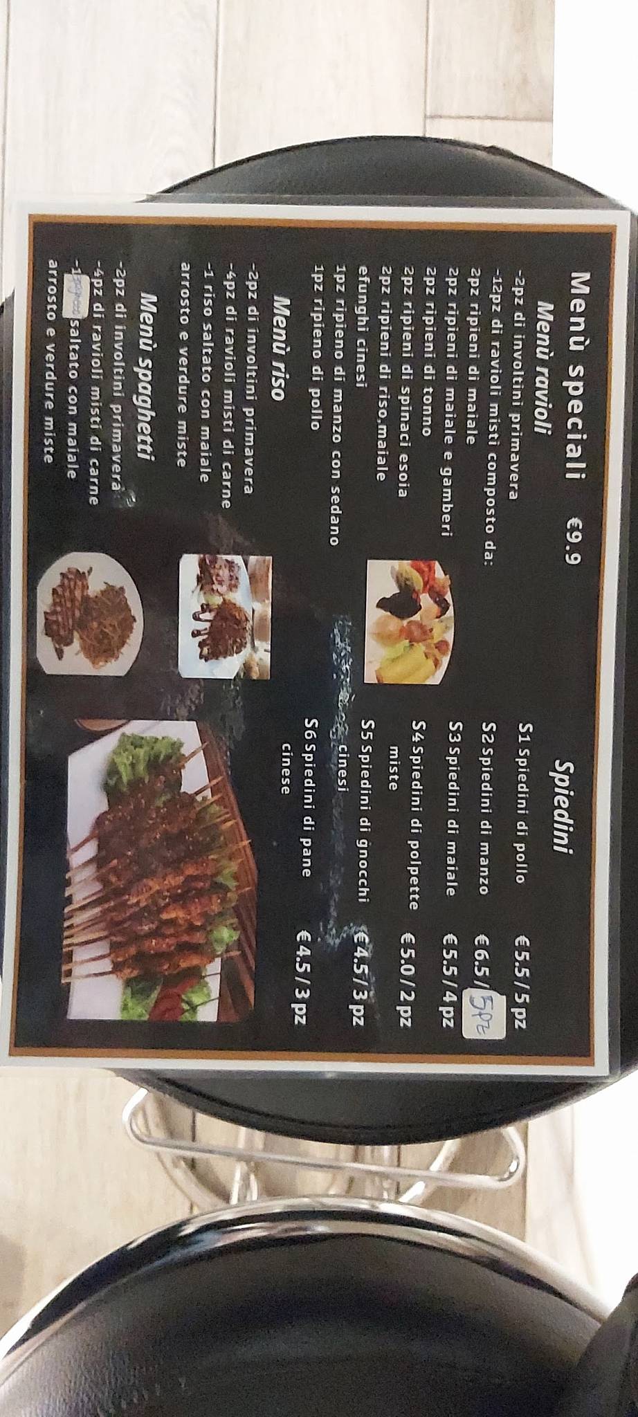 Carta del restaurante Sacco Segreto, Roma, Via Santa Maria Ausiliatrice