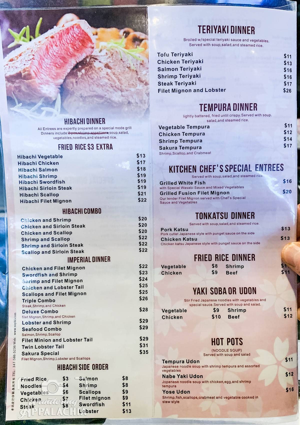Menu at Sakura Hibachi restaurant, Wheelersburg