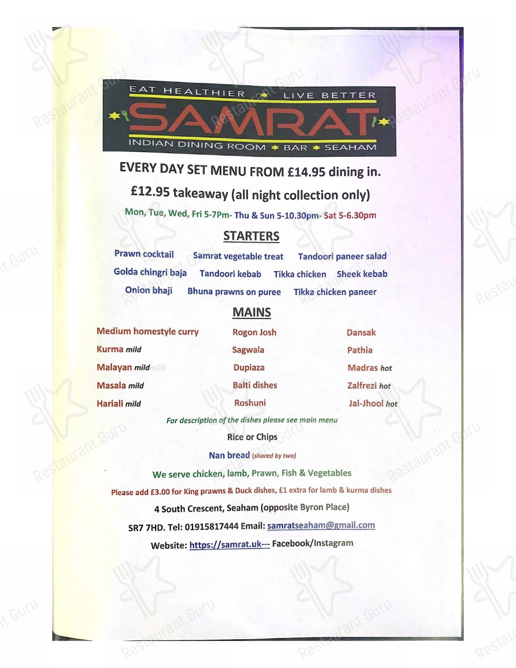 Menu at Samrat Indian Dining Room & Takeaway restaurant, Seaham