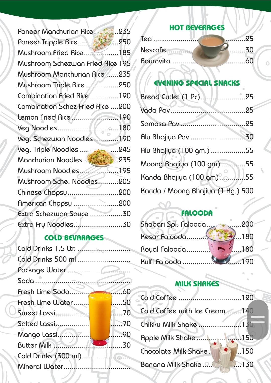 Menu at Shabari Pure Vegetarian Restaurant, Mumbai, near Kalghidar School