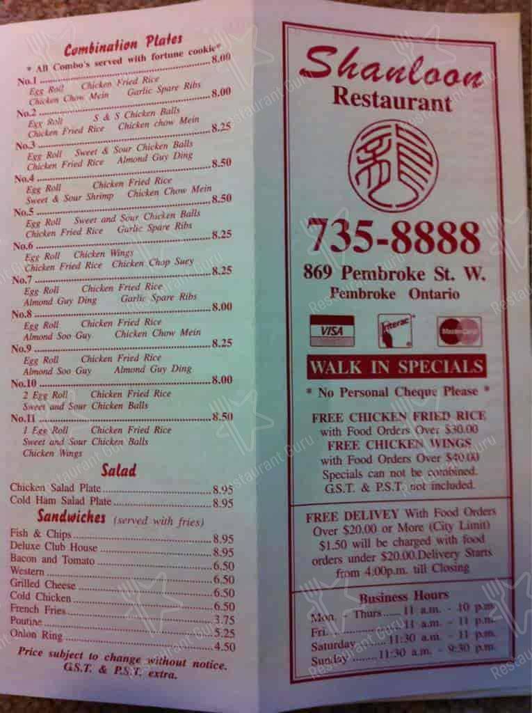 Menu at Shanloon Restaurant, Pembroke