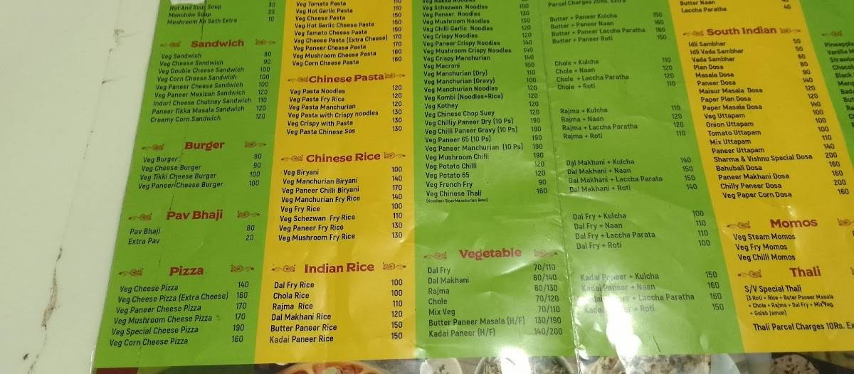 Menu at Sharma & Vishnu, Bhopal