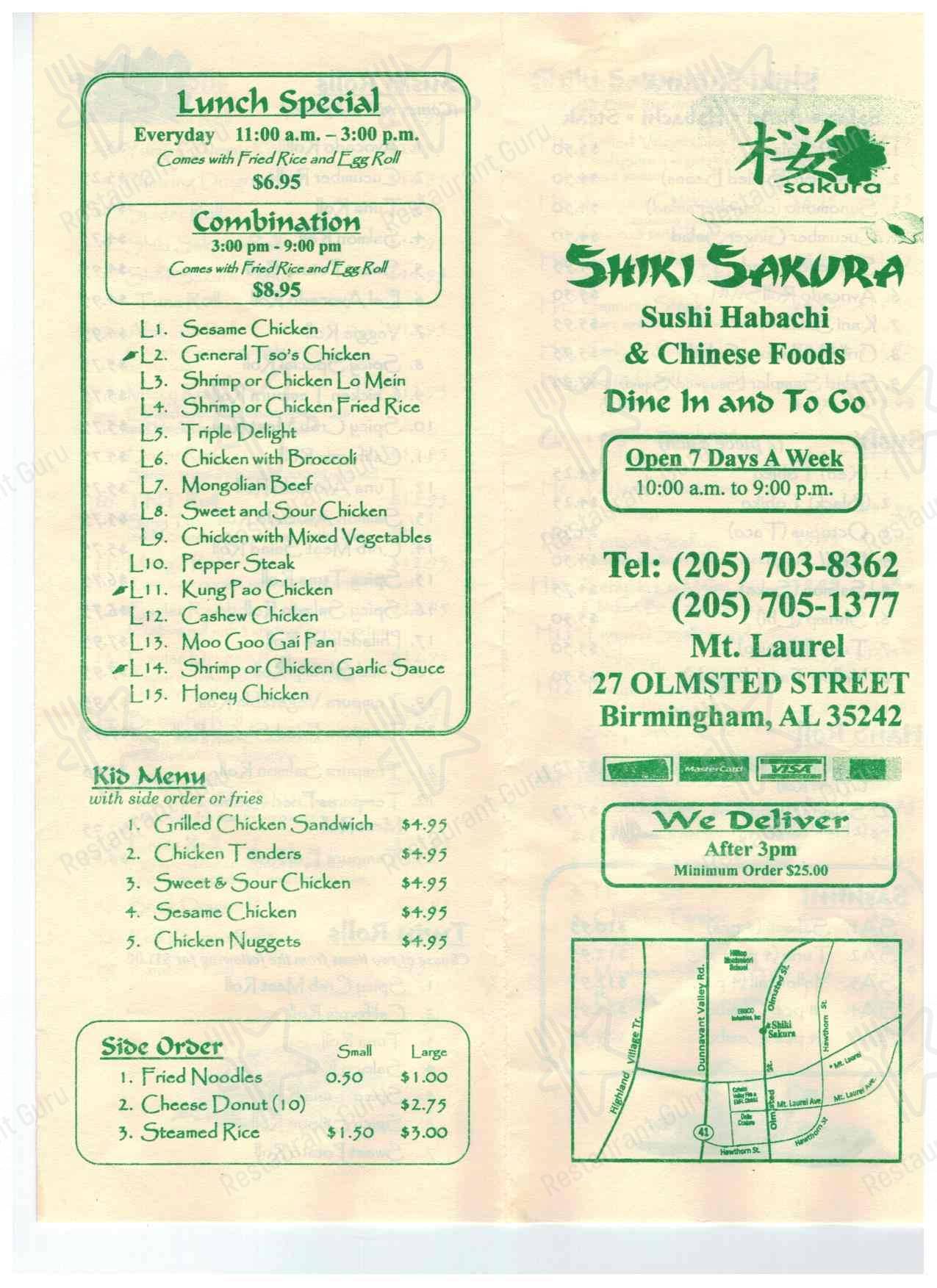 Menu at Shiki Sakura restaurant, Birmingham, 27 Olmsted St