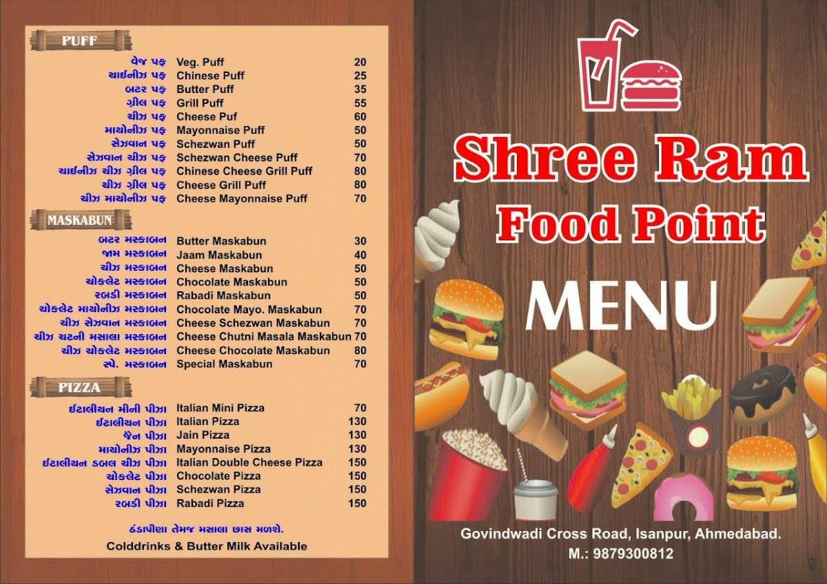 Menu at Shree Ram Food Point, Ahmedabad