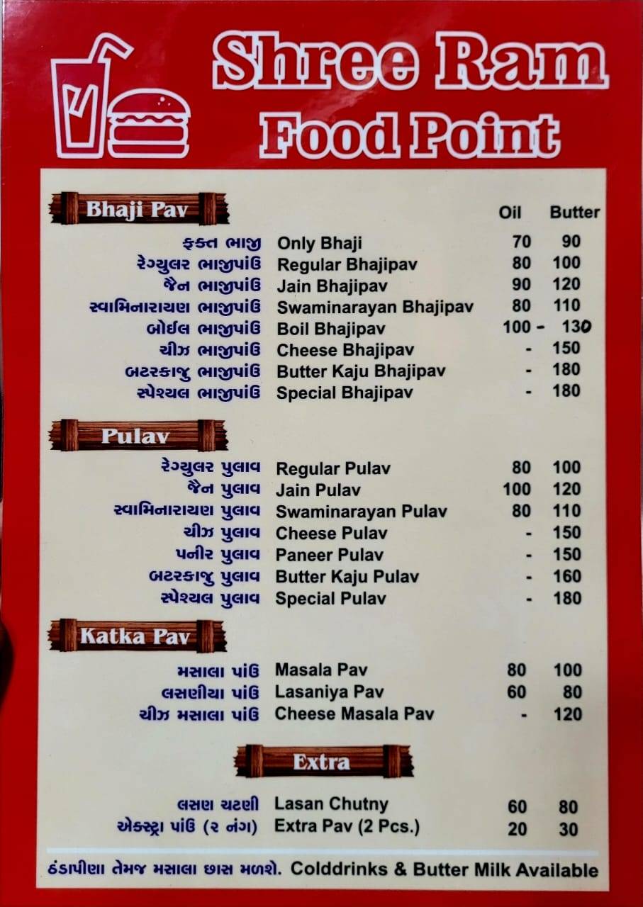 Menu at Shree Ram Food Point, Ahmedabad