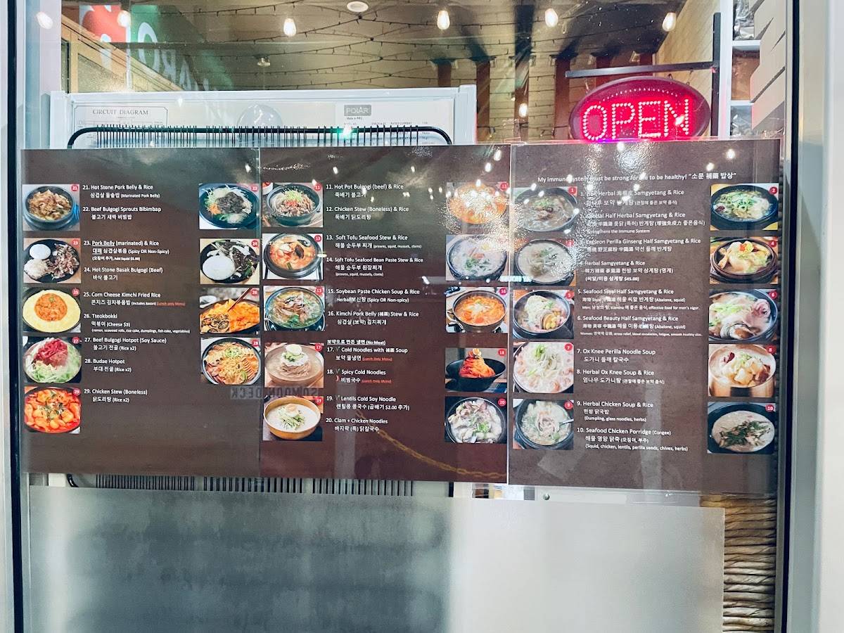 Menu at So Moon restaurant, Underwood