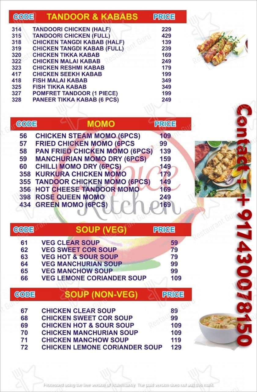 Menu at Spice Kitchen, Ghatal