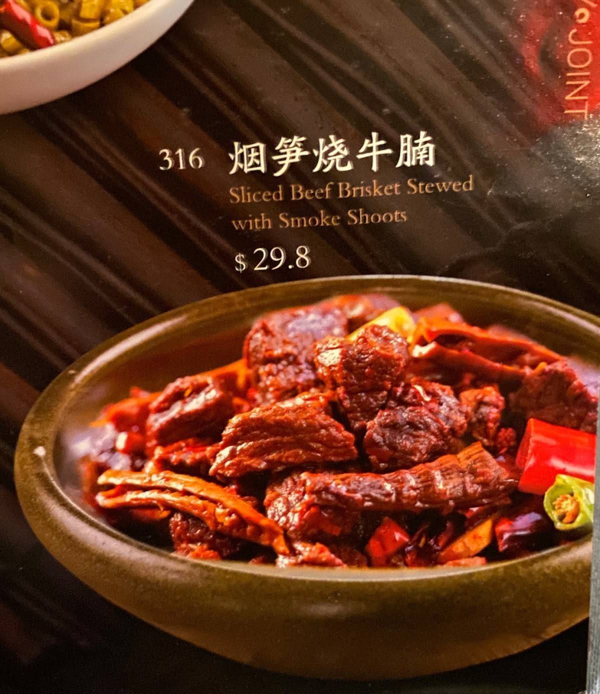 Menu at Spicy Joint Chinatown restaurant, Haymarket