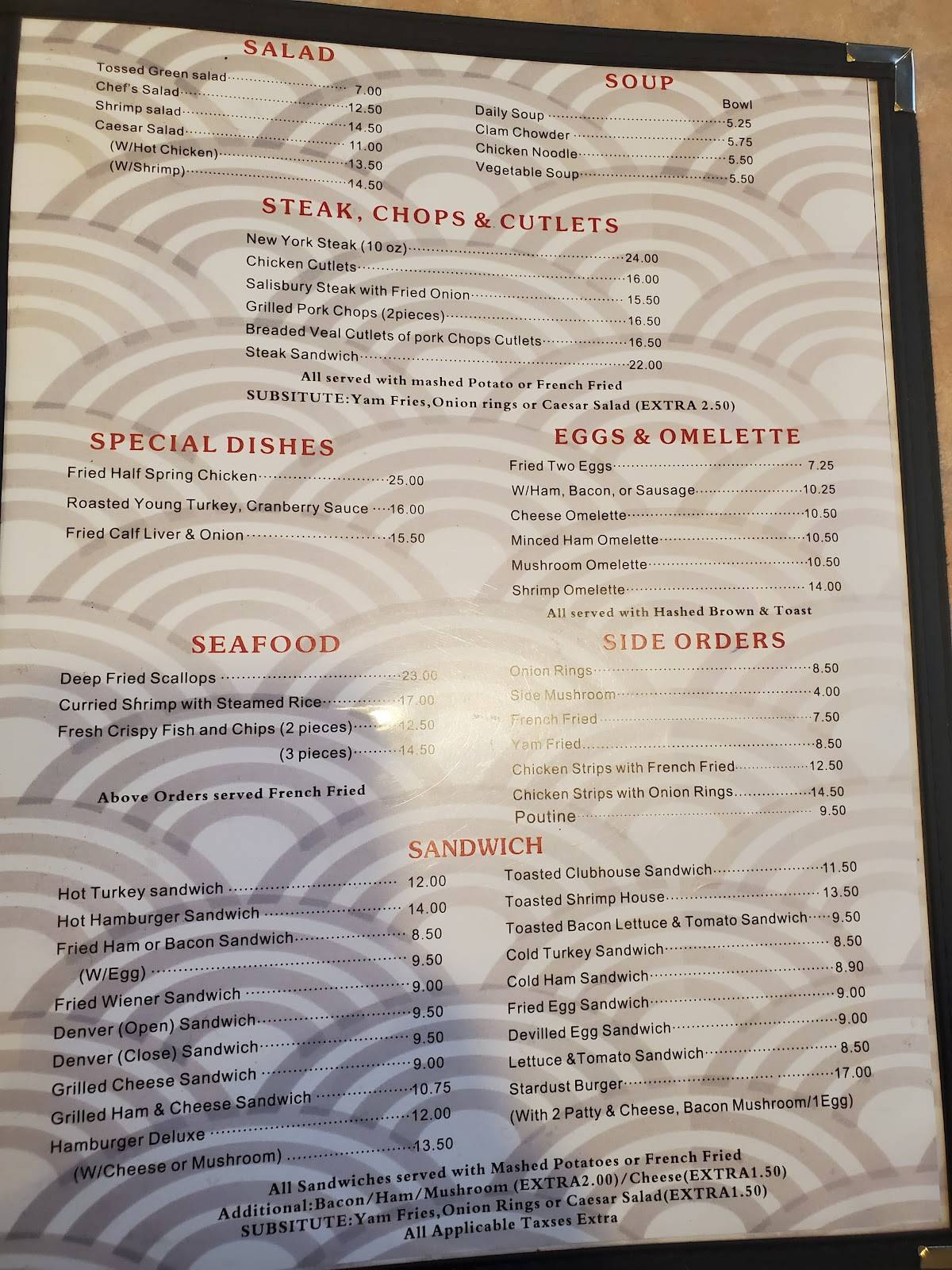 Menu at Stardust Restaurant, Prince Rupert
