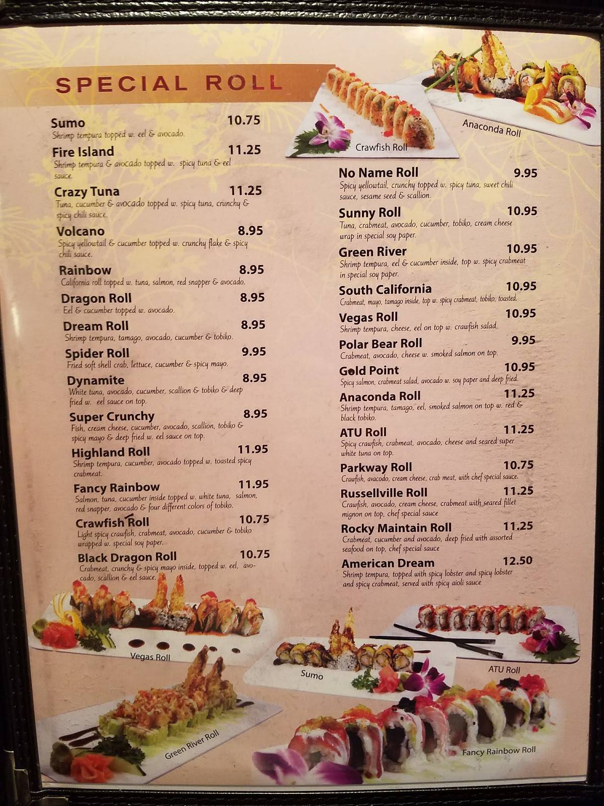 Menu at Sumo Japanese Steakhouse & Sushi Bar, Russellville
