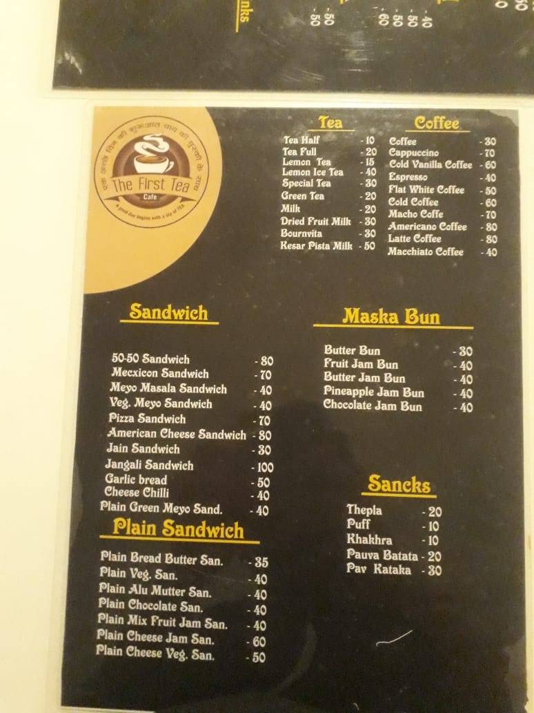 Menu at THE FIRST TEA CAFE AND FOOD ZONE, Jetpur